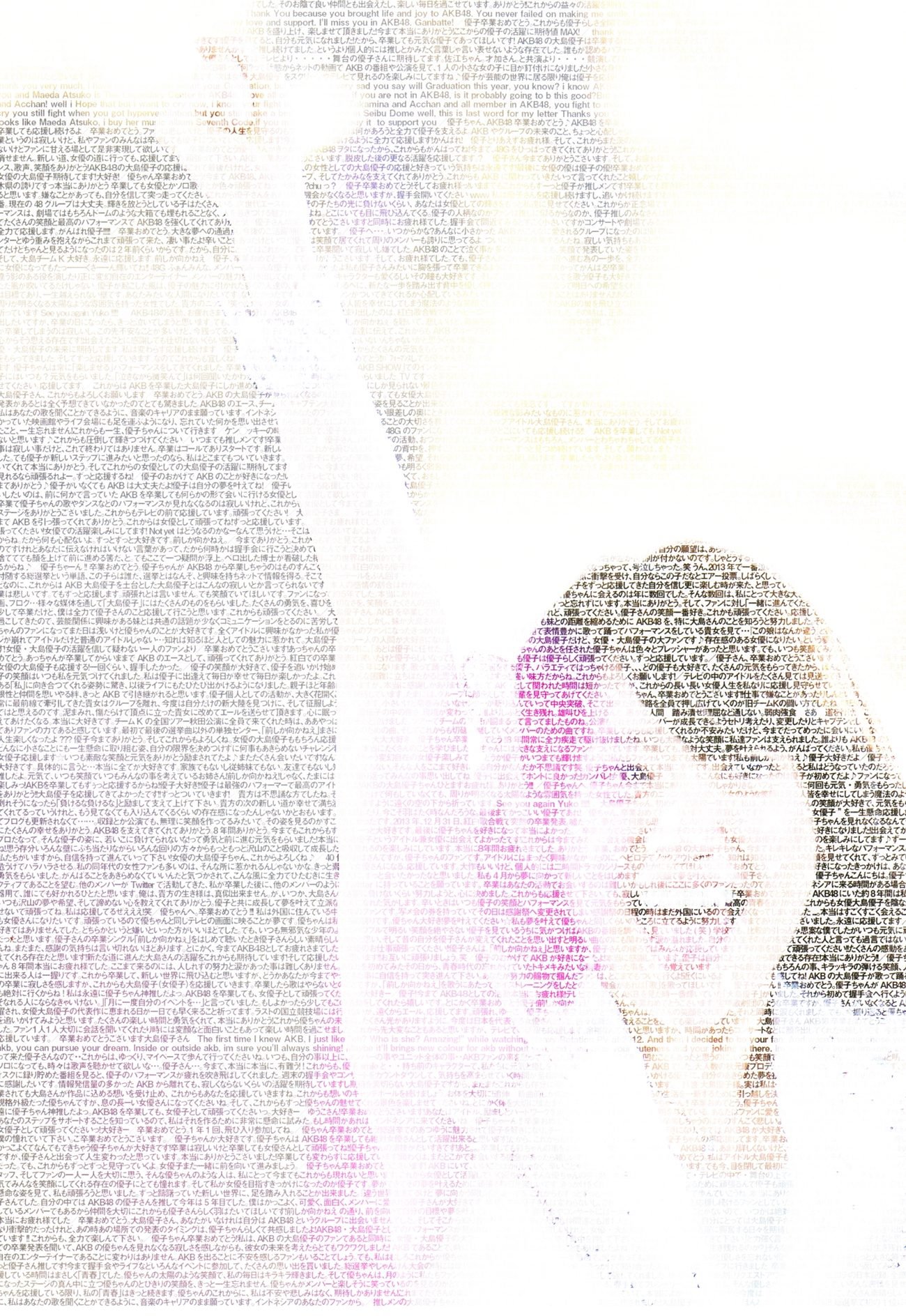 Picture Board - Hello!Online