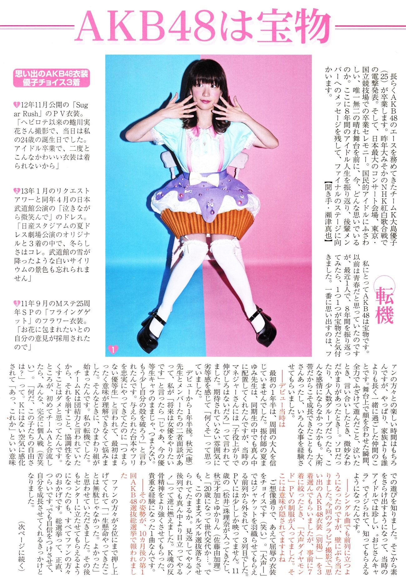 Picture Board - Hello!Online