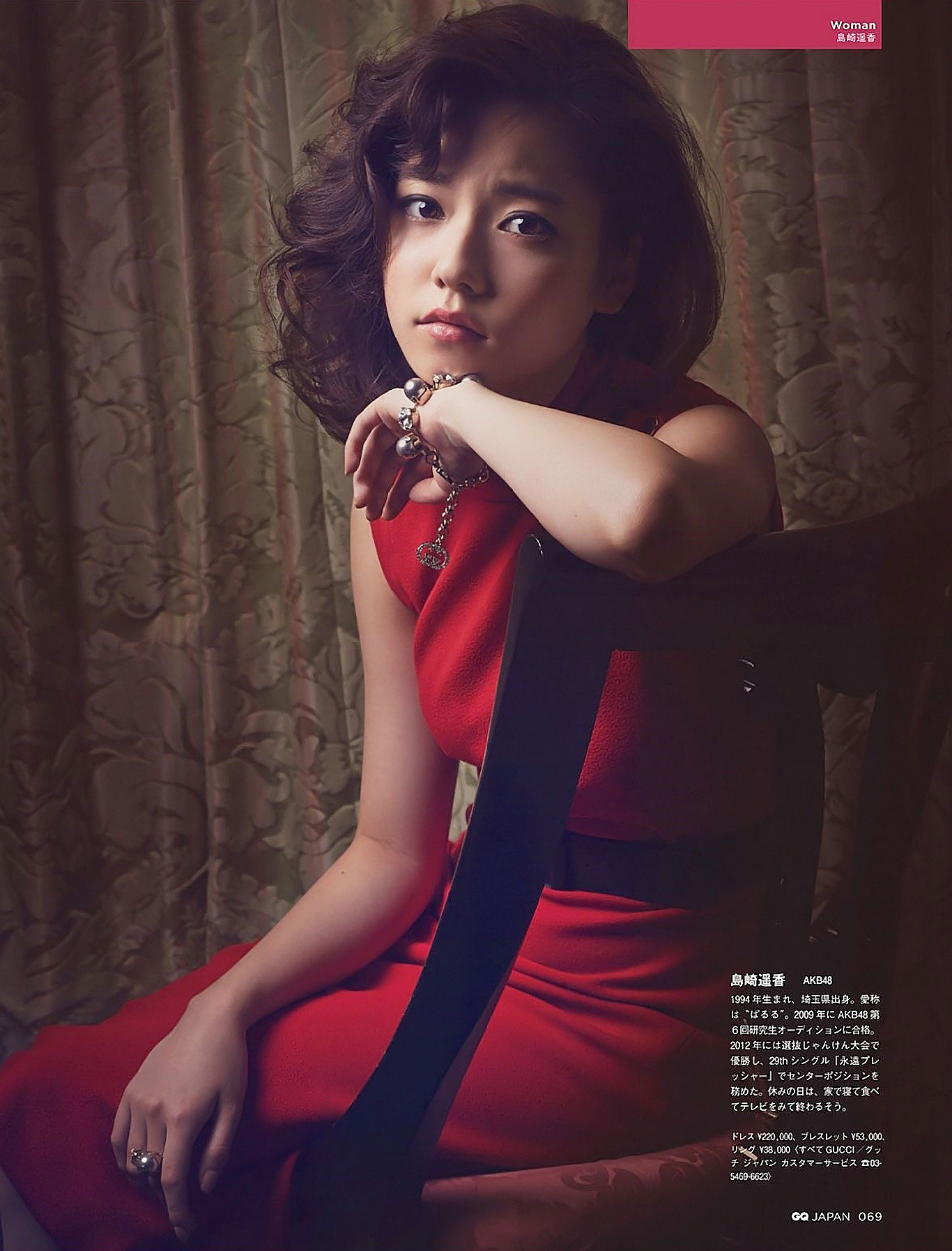 Picture Board - Hello!Online