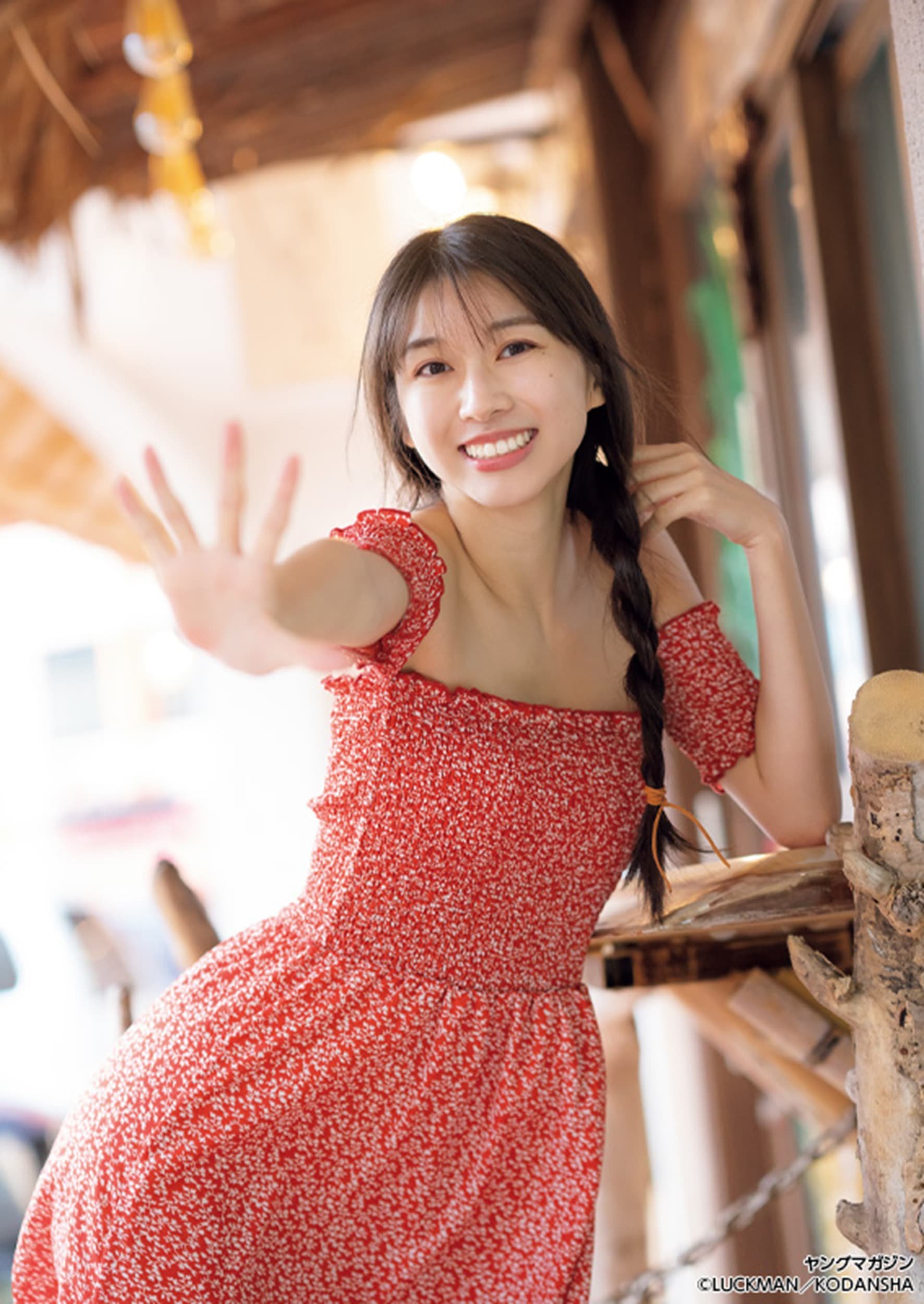 Picture Board - Hello!Online