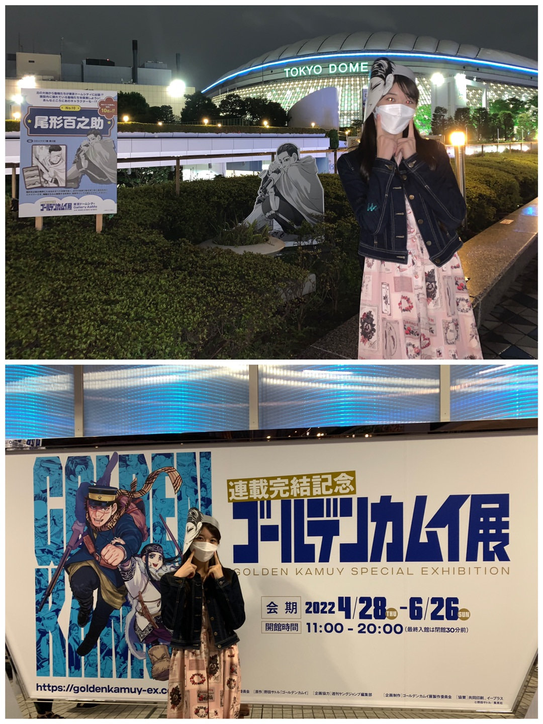 Picture Board - Hello!Online