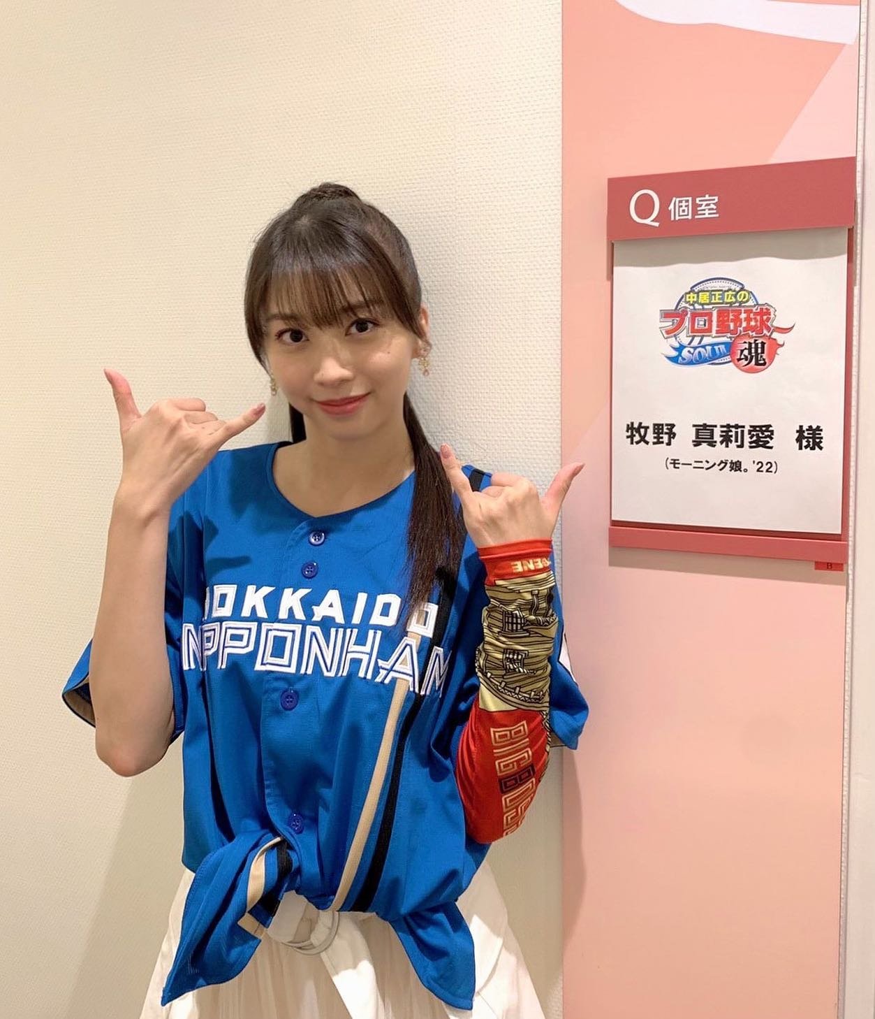 Picture Board - Hello!Online