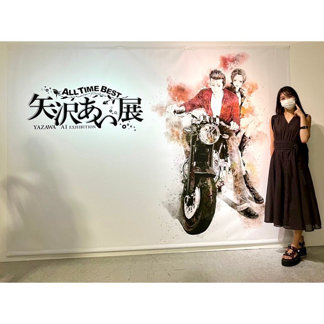 Picture Board - Hello!Online