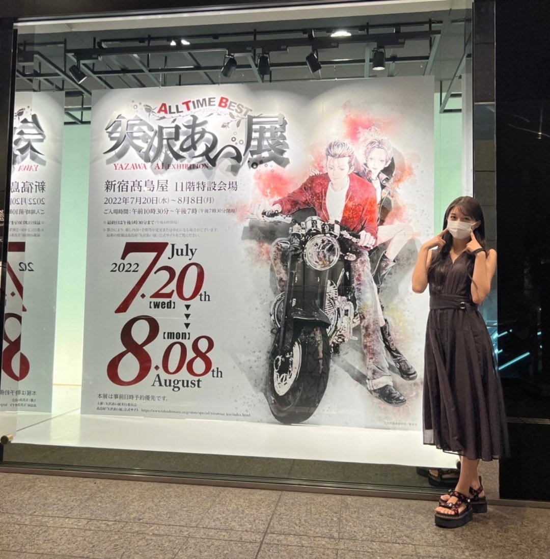 Picture Board - Hello!Online