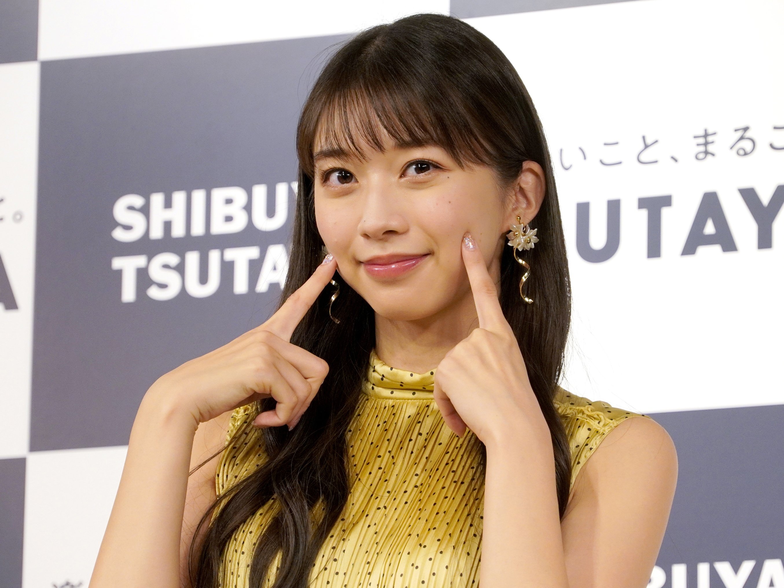 Picture Board - Hello!Online