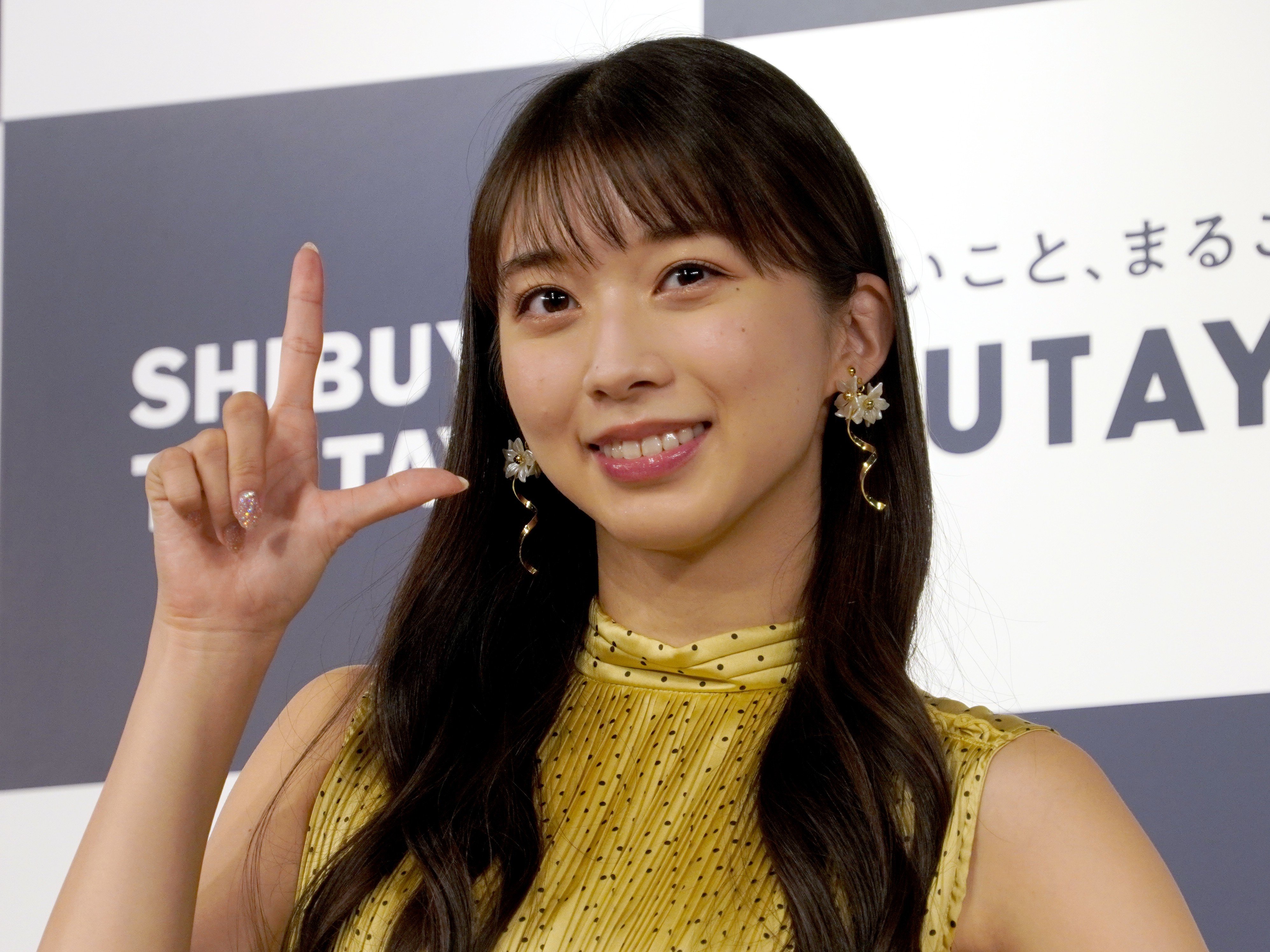 Picture Board - Hello!Online