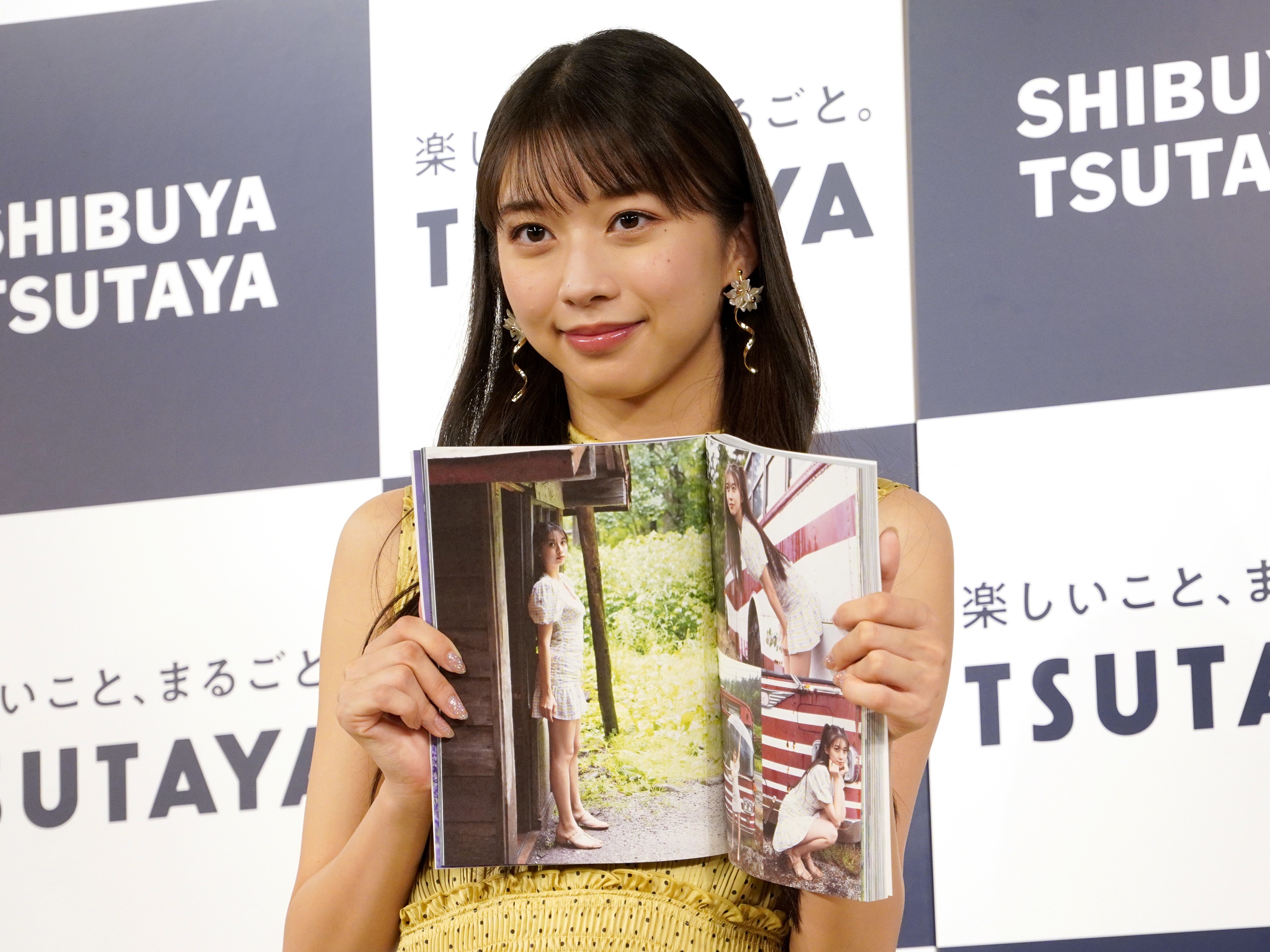 Picture Board - Hello!Online