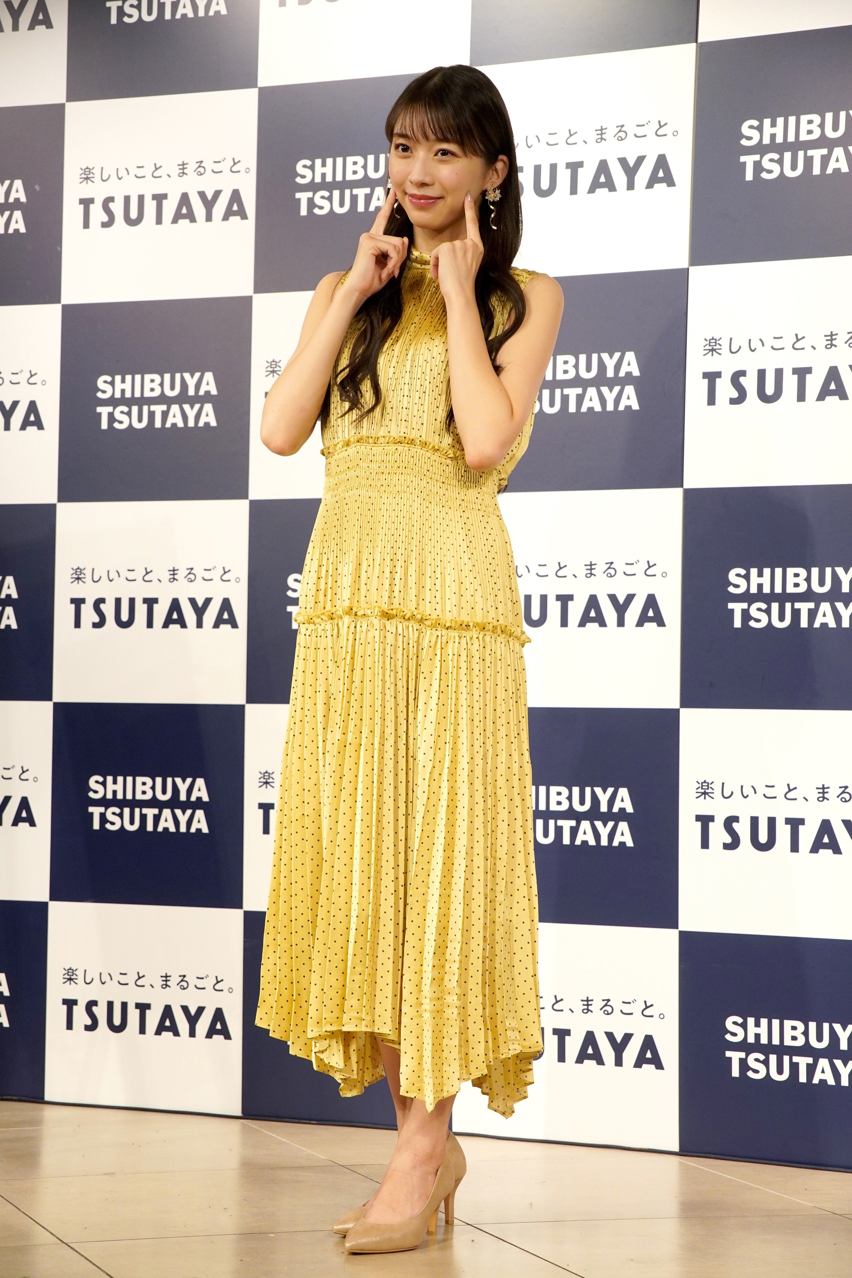 Picture Board - Hello!Online