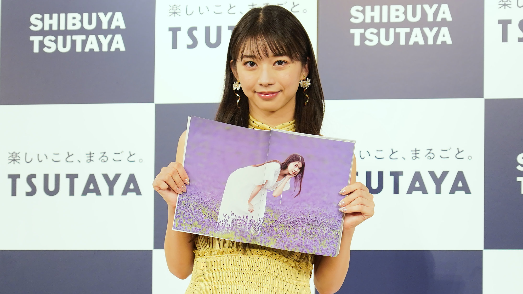 Picture Board - Hello!Online