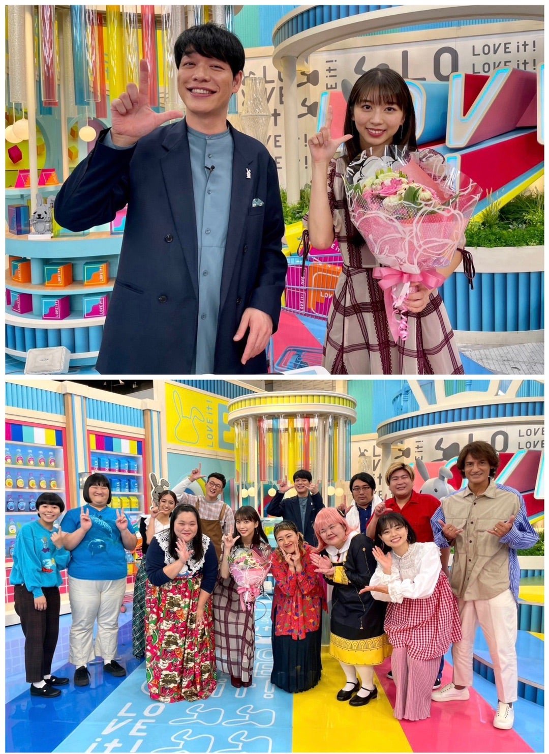 Picture Board - Hello!Online