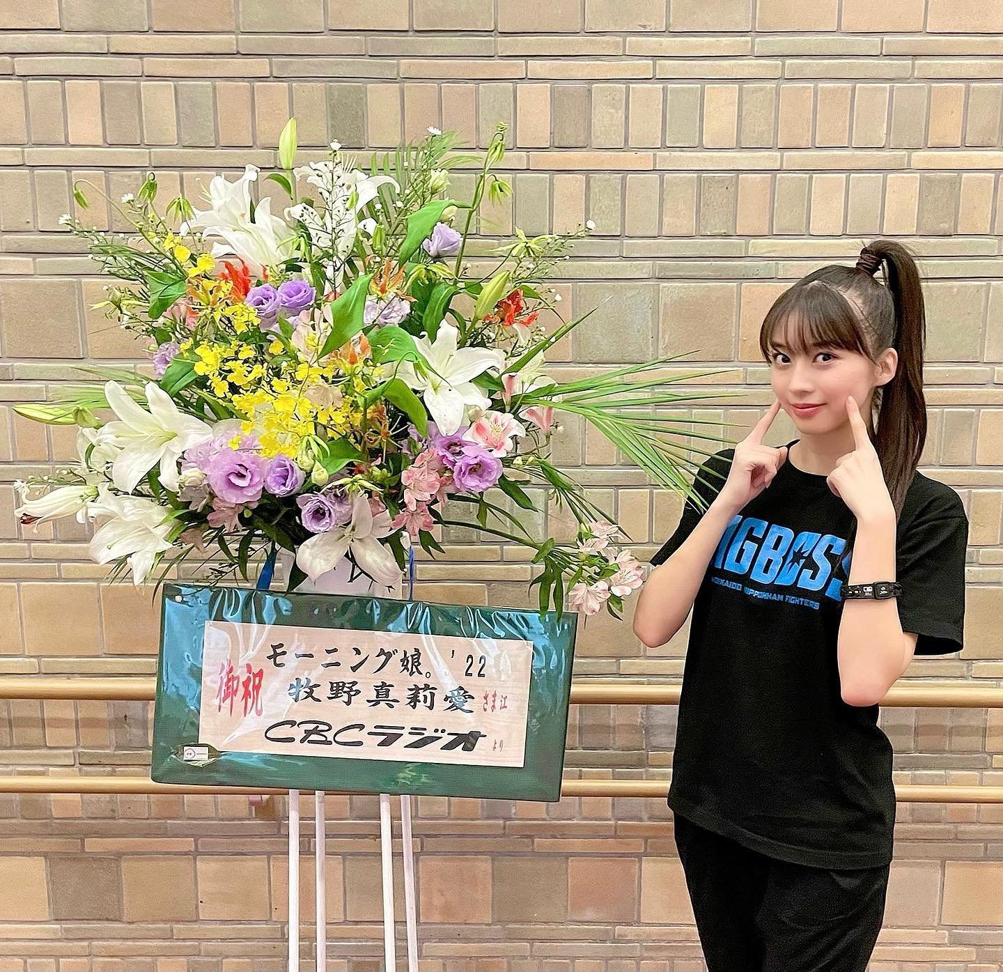 Picture Board - Hello!Online