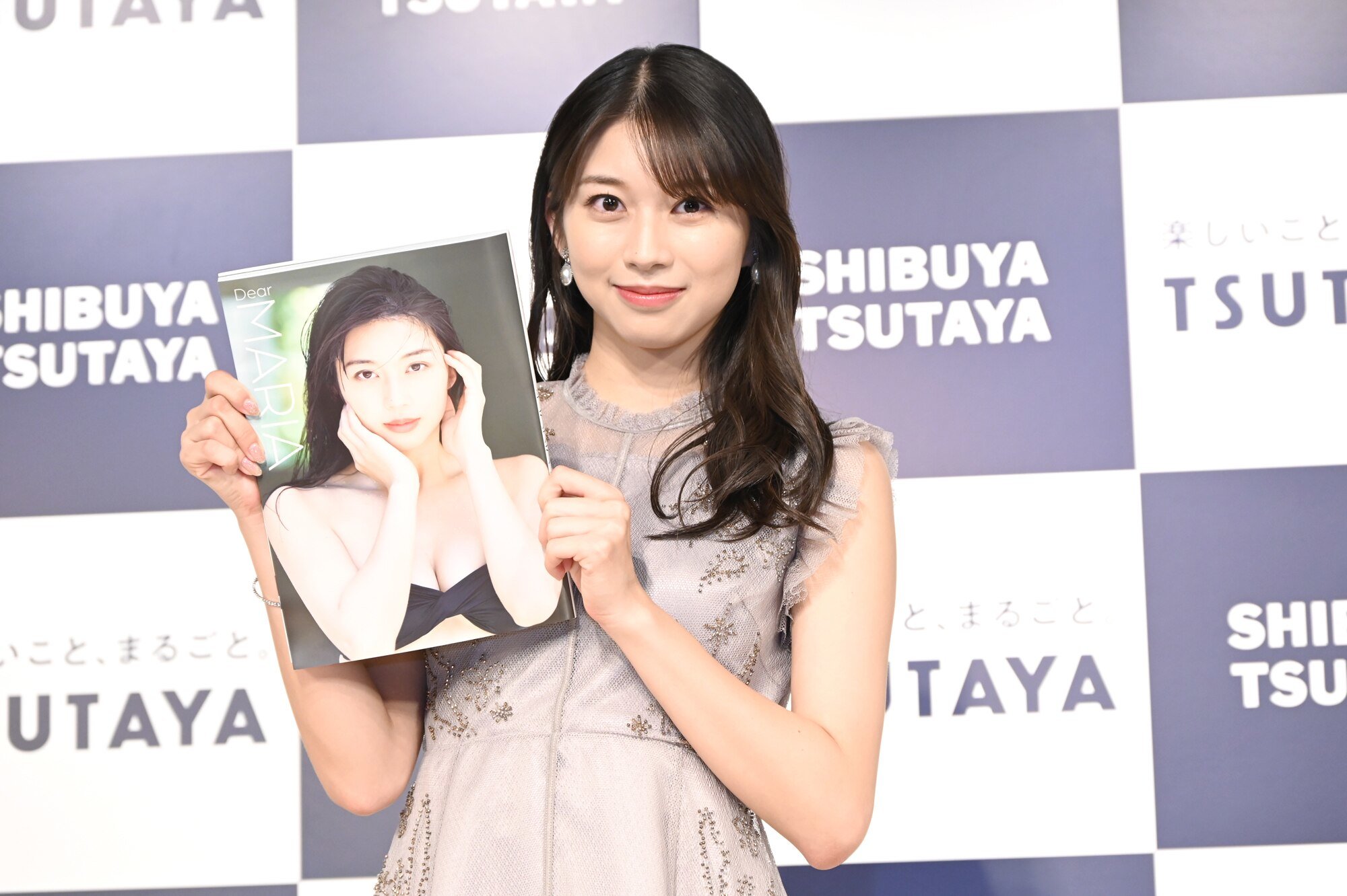 Picture Board - Hello!Online