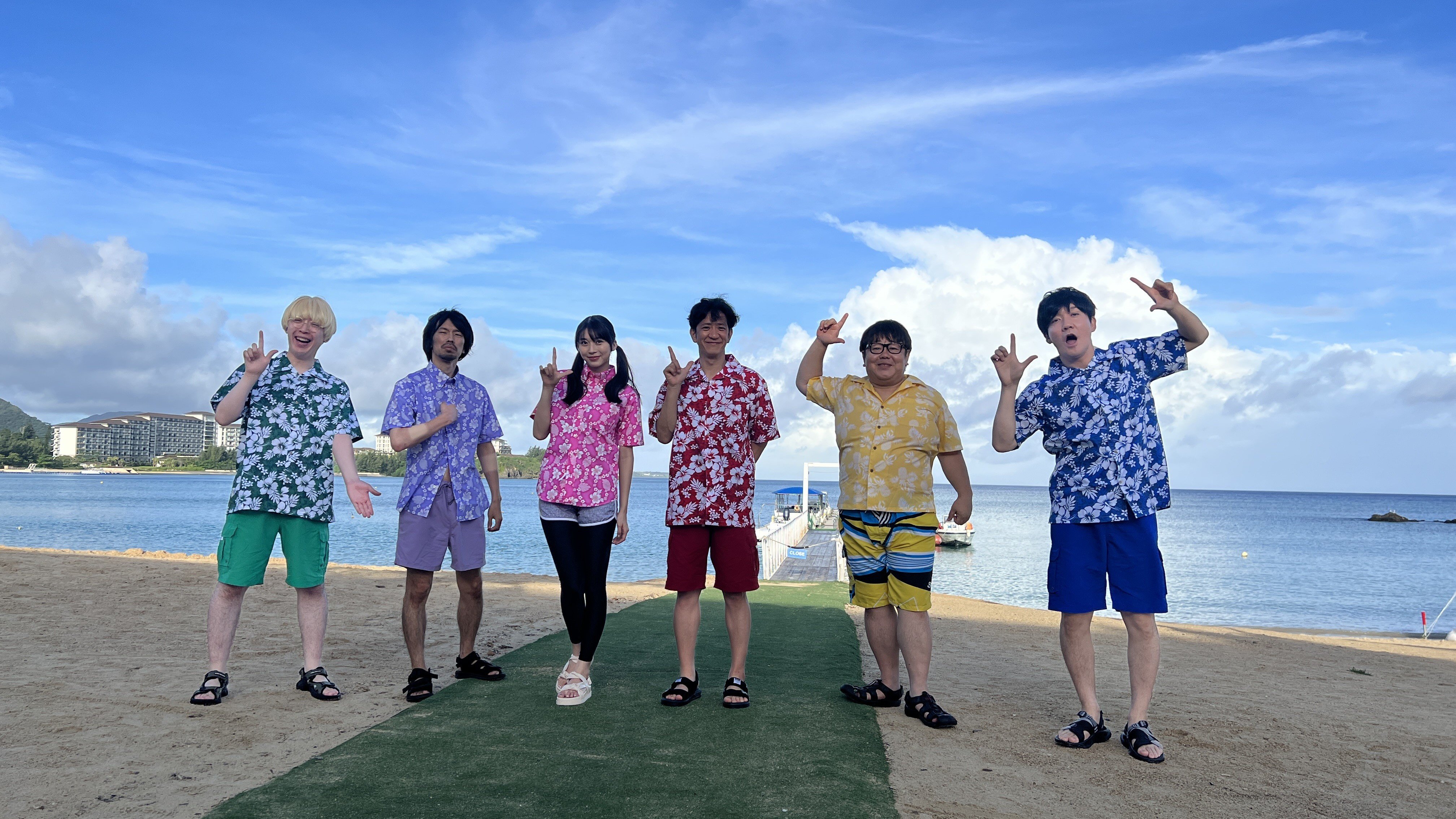 Picture Board - Hello!Online