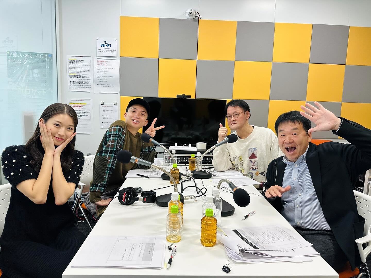 Picture Board - Hello!Online