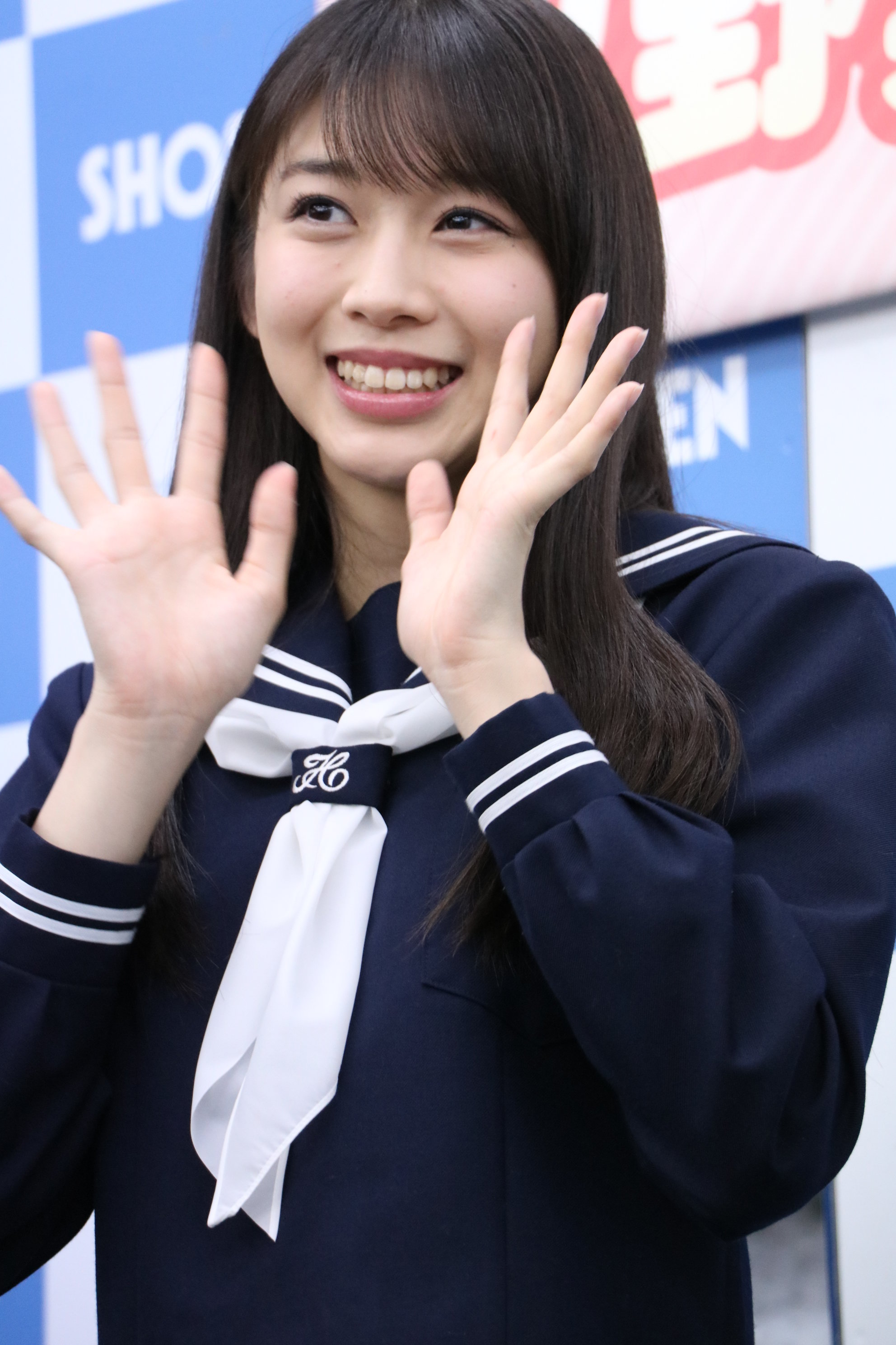 Picture Board - Hello!Online