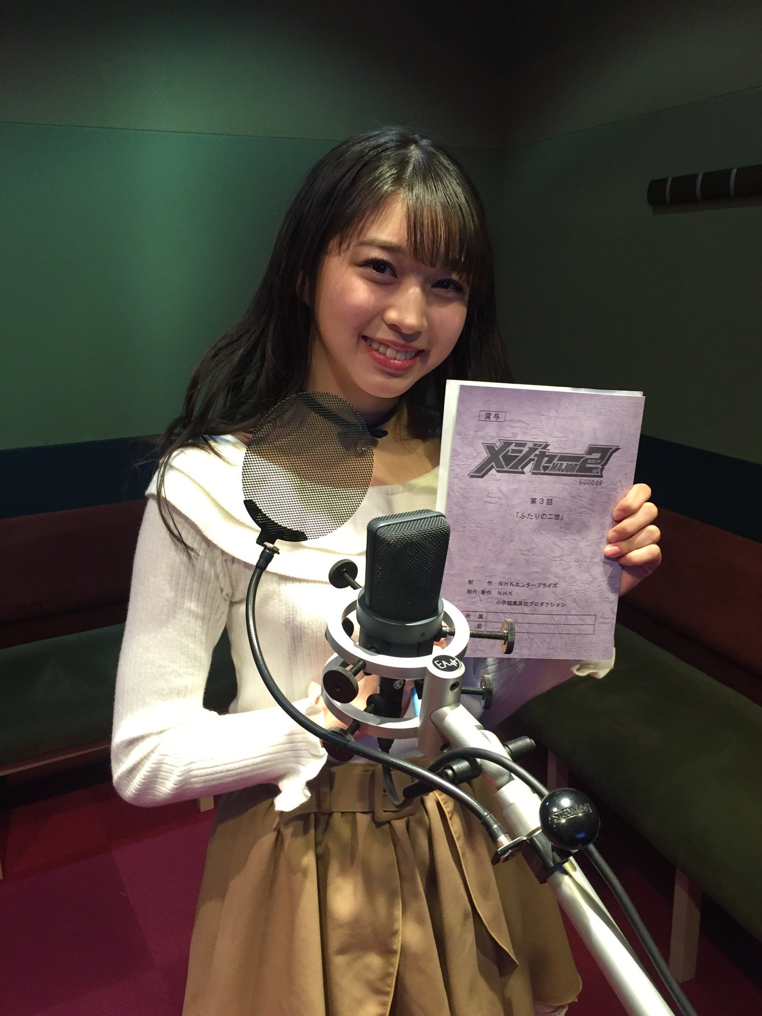 Picture Board - Hello!Online