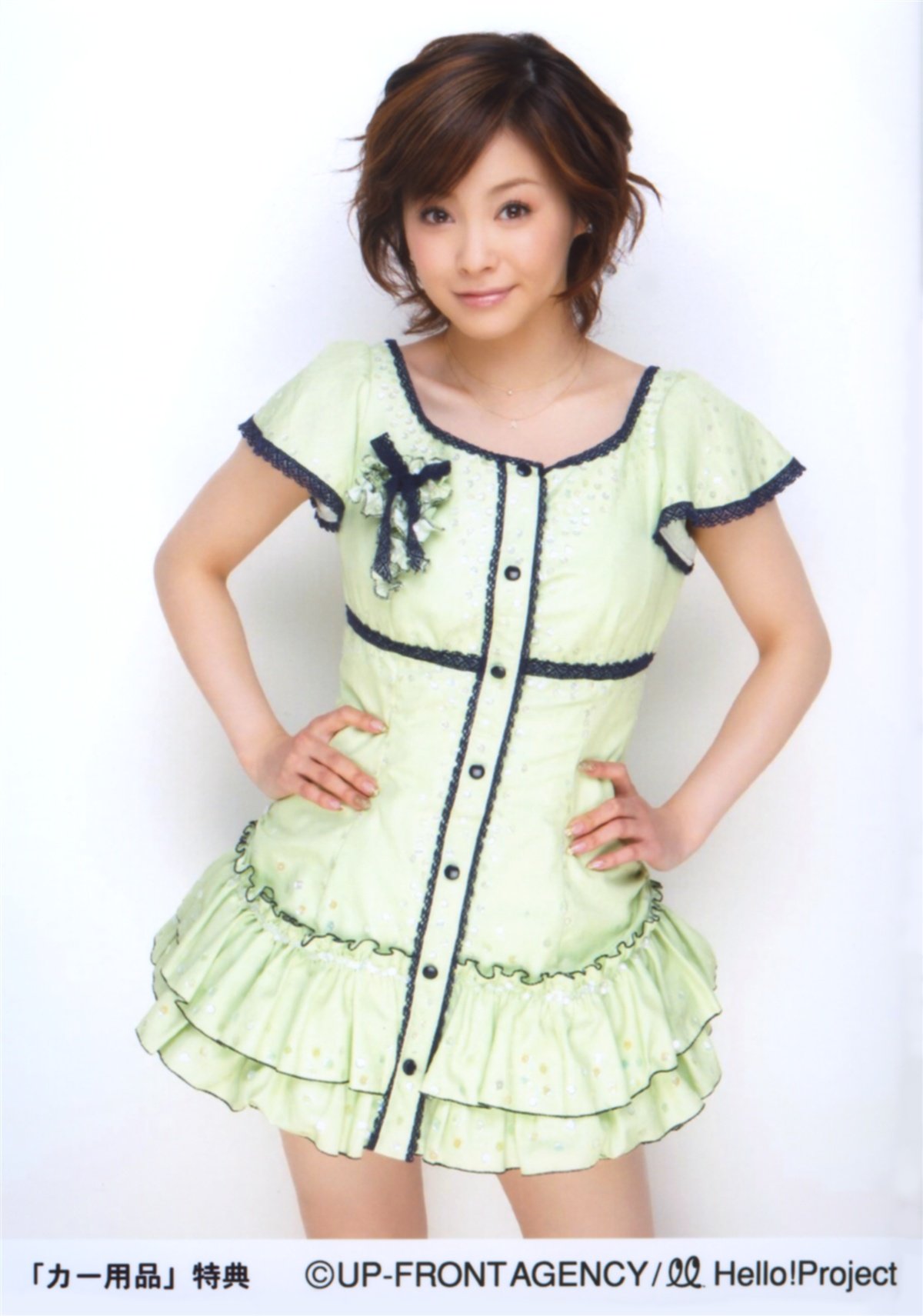 Picture Board - Hello!Online