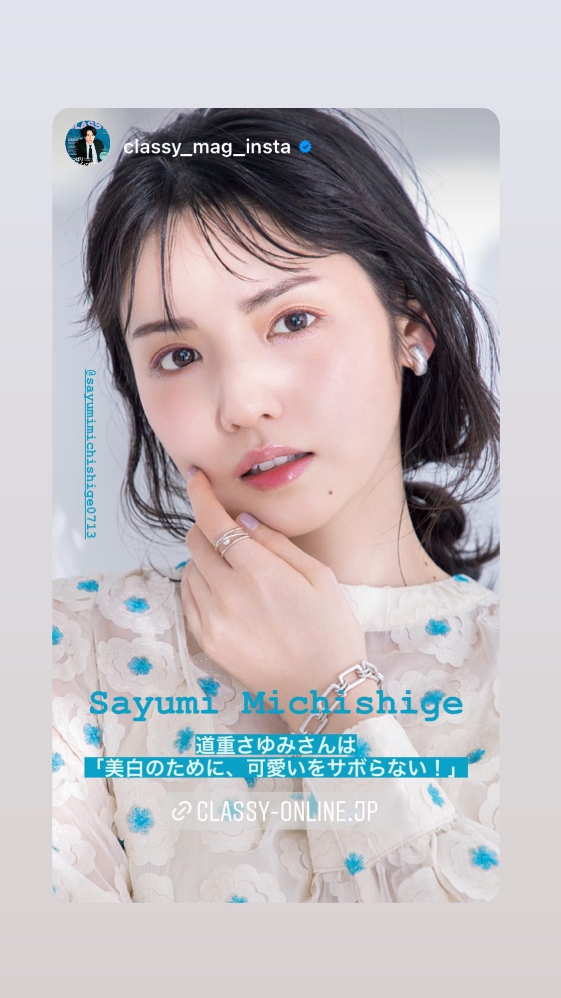 Picture Board - Hello!Online