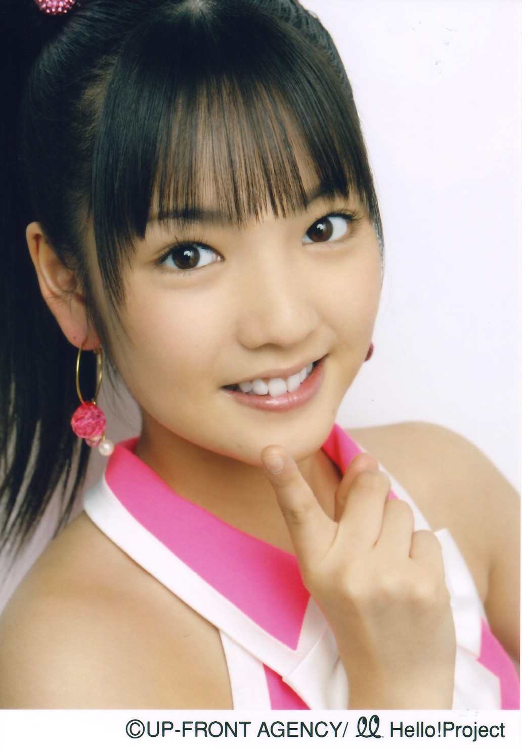 Michishige Sayumi,