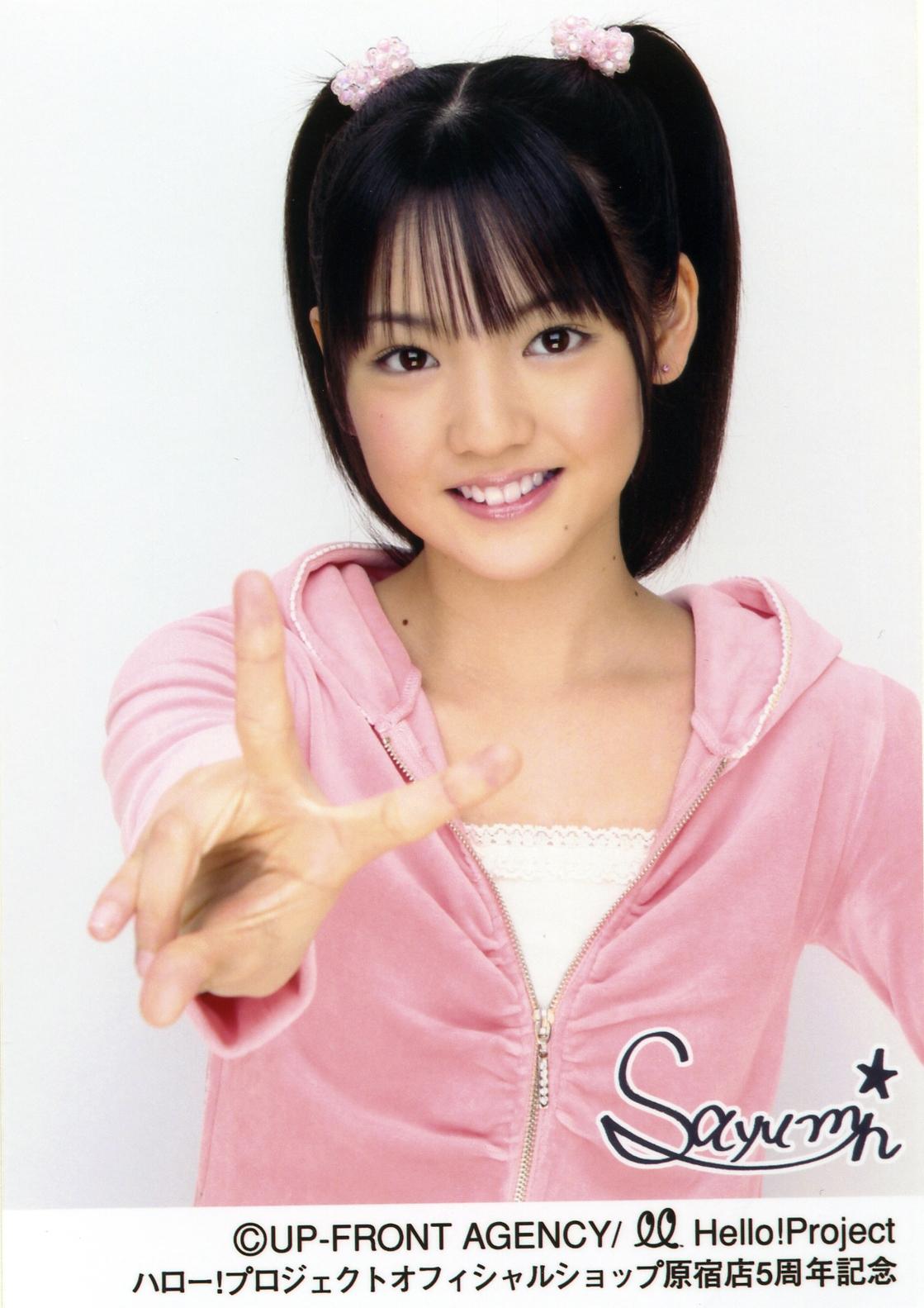 Michishige Sayumi,