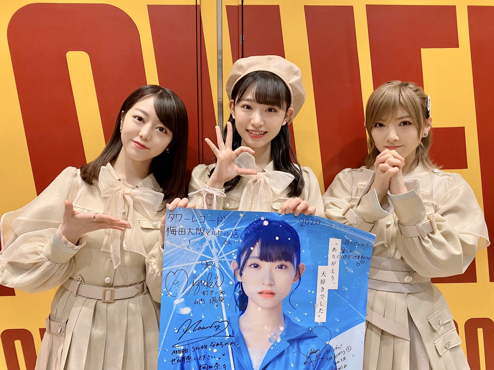 Picture Board - Hello!Online