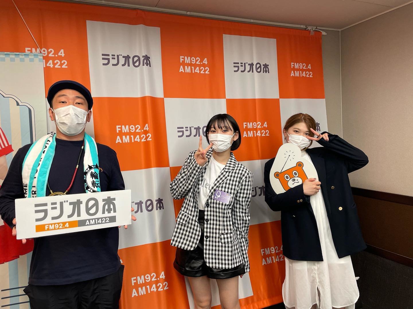 Miyamoto Karin, Takeuchi Akari - Picture Board - Hello!Online