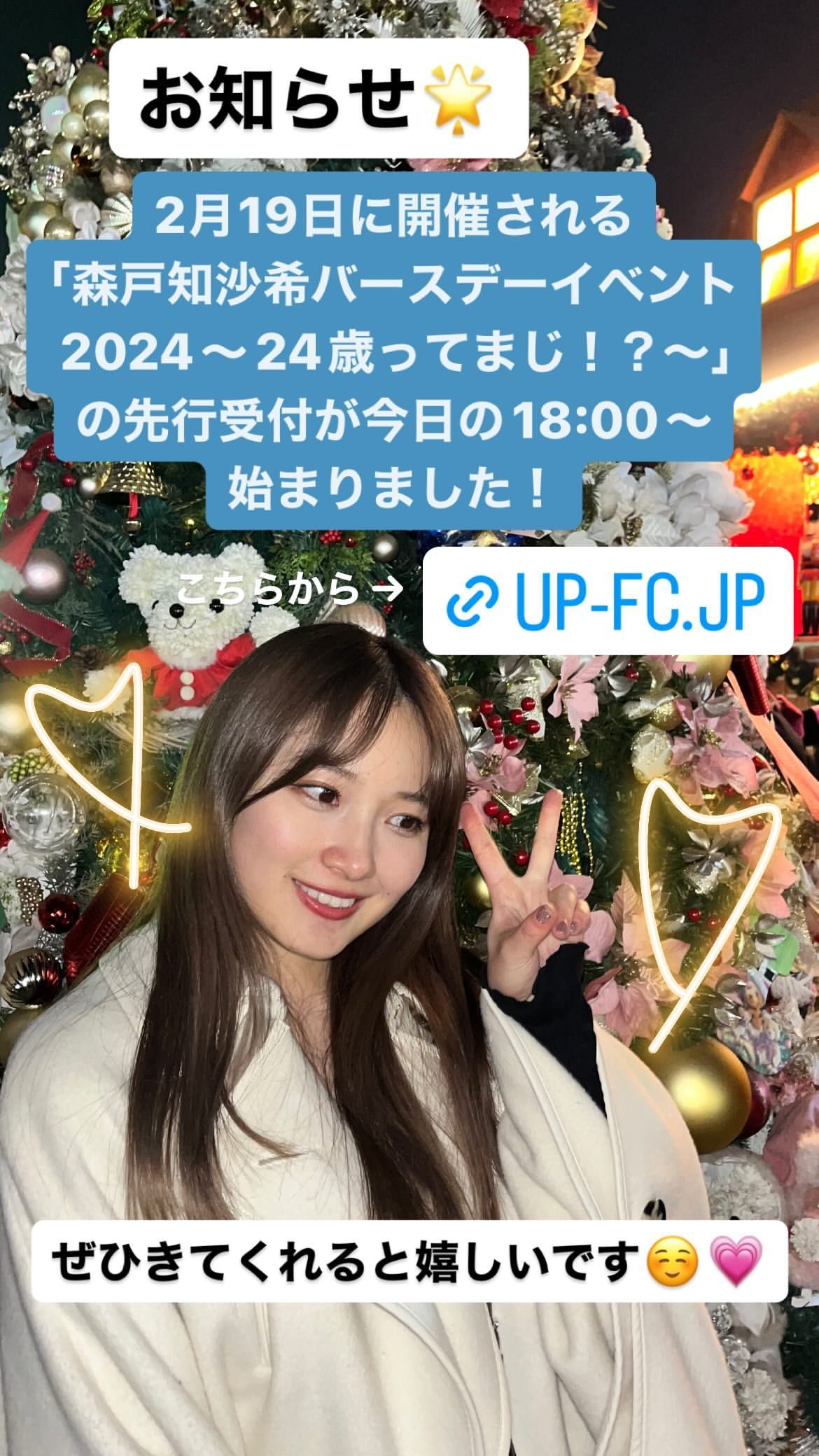 Picture Board - Hello!Online