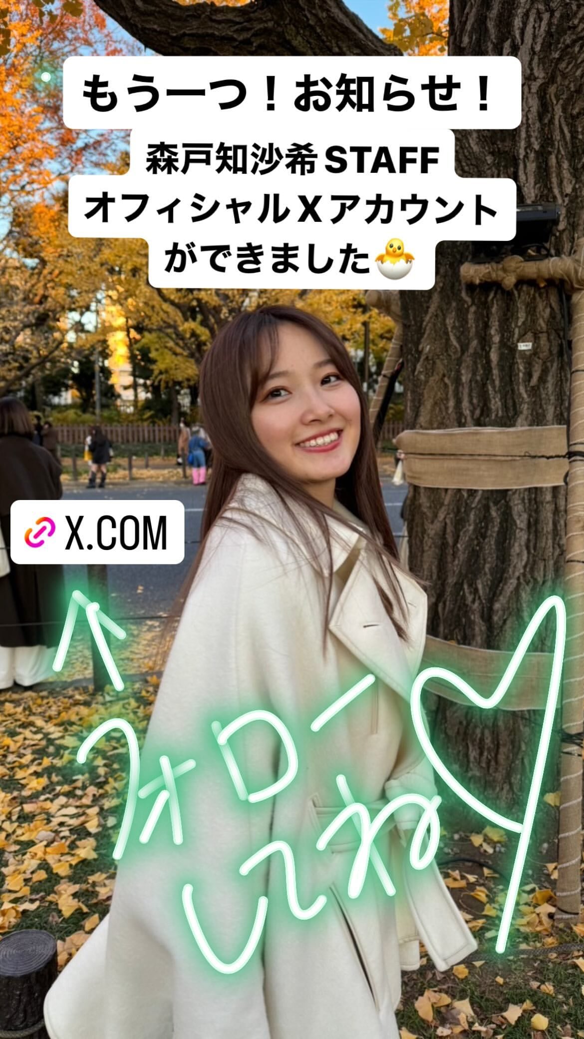 Picture Board - Hello!Online