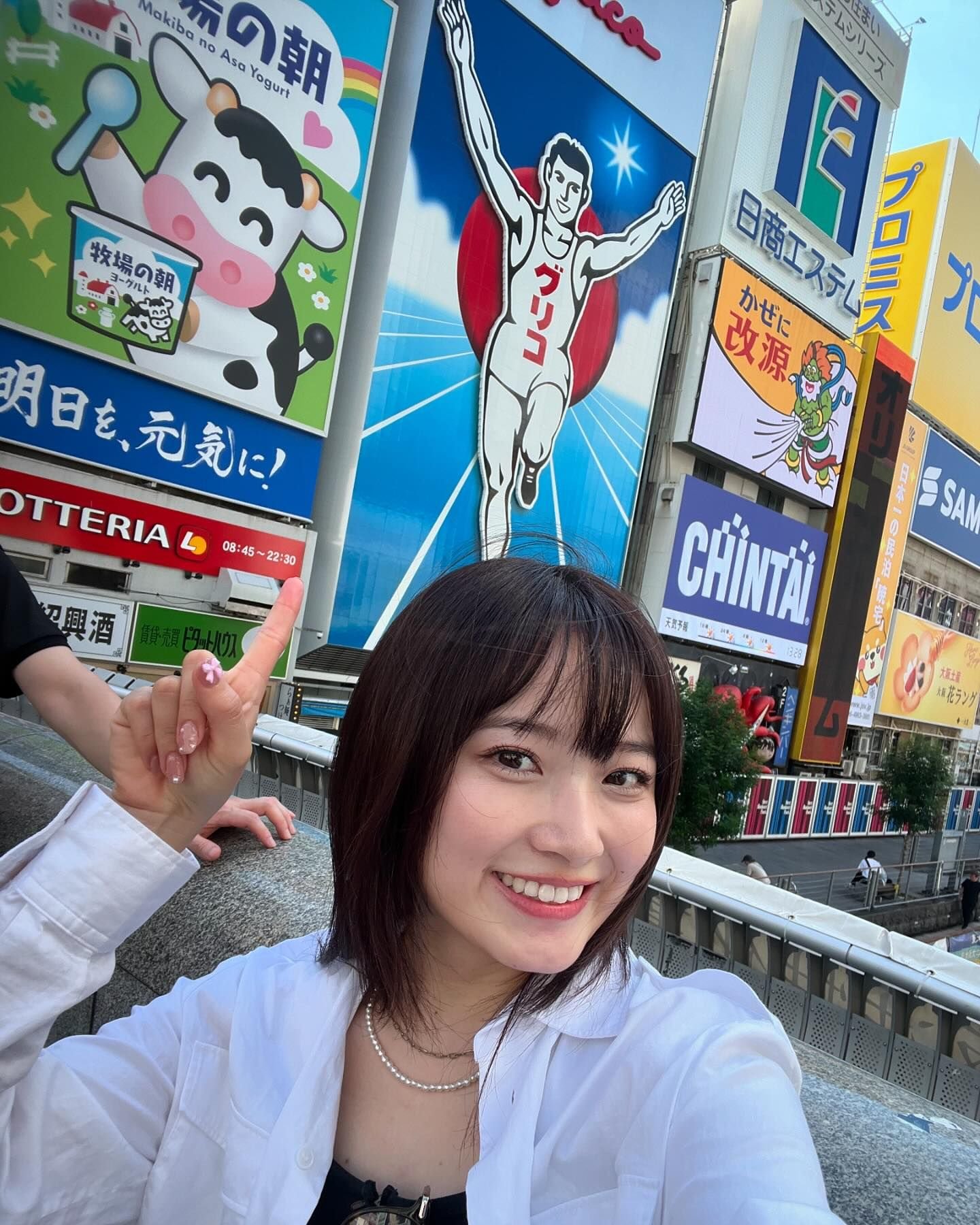 Picture Board - Hello!Online