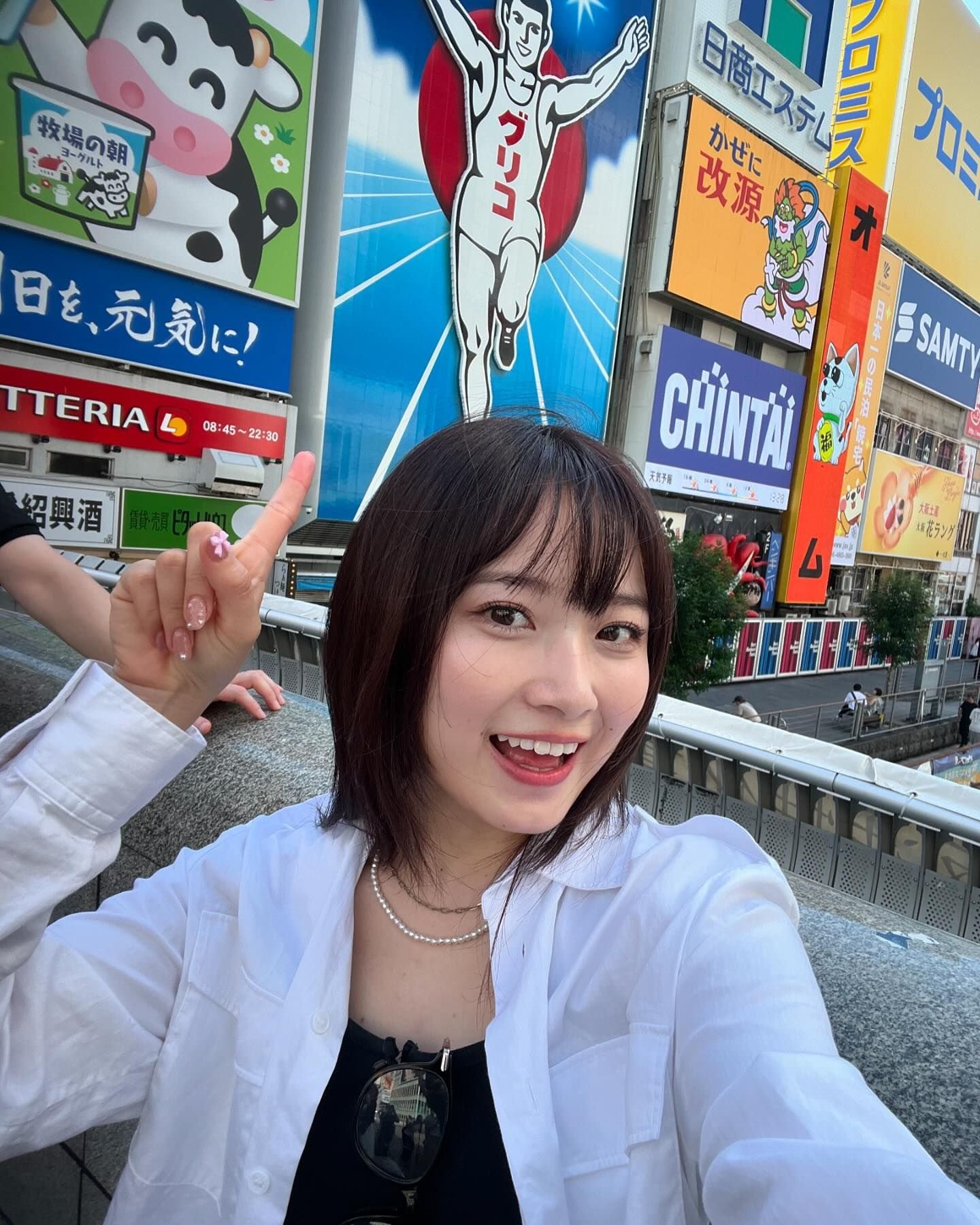 Picture Board - Hello!Online