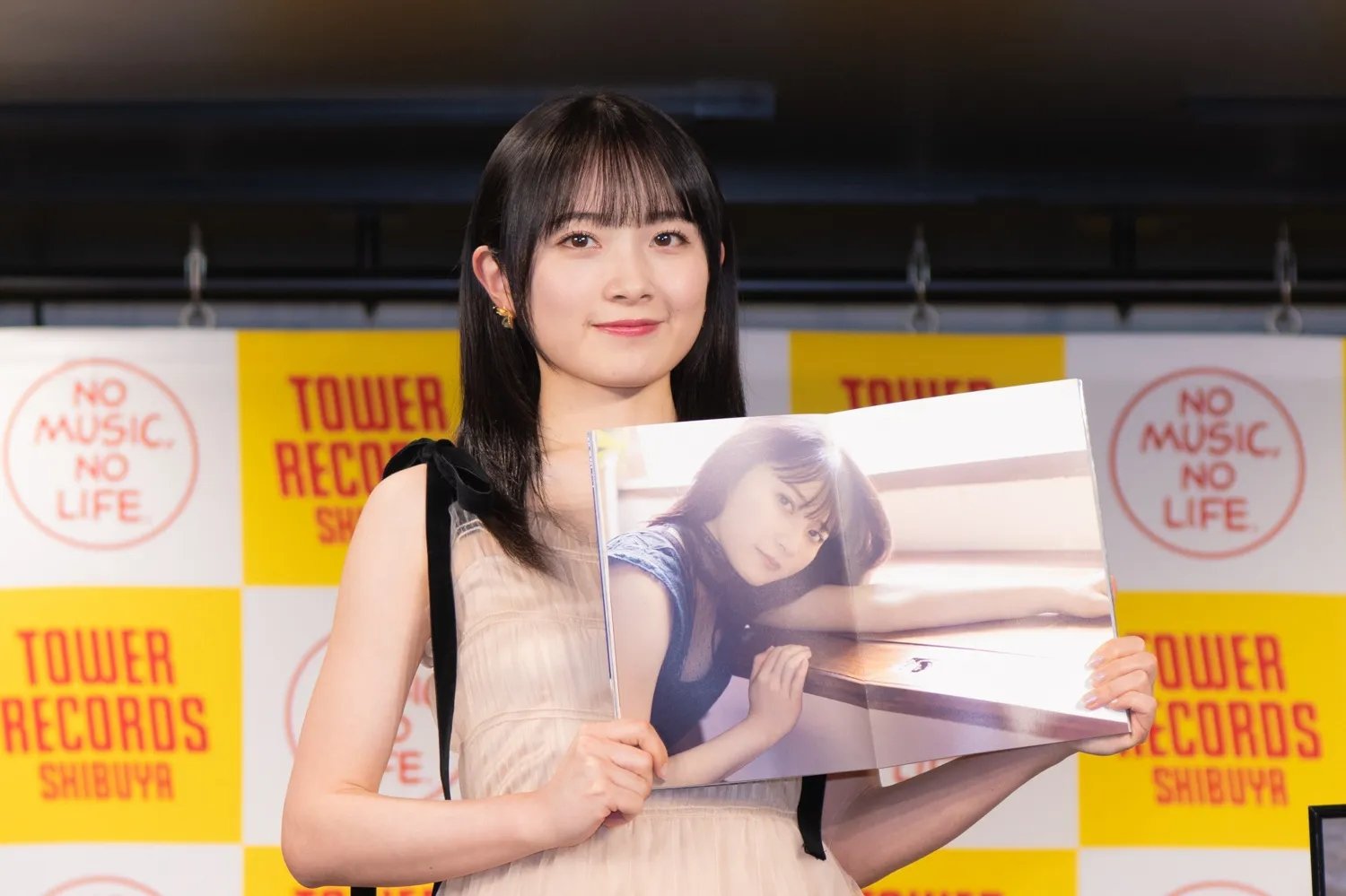 Picture Board - Hello!Online