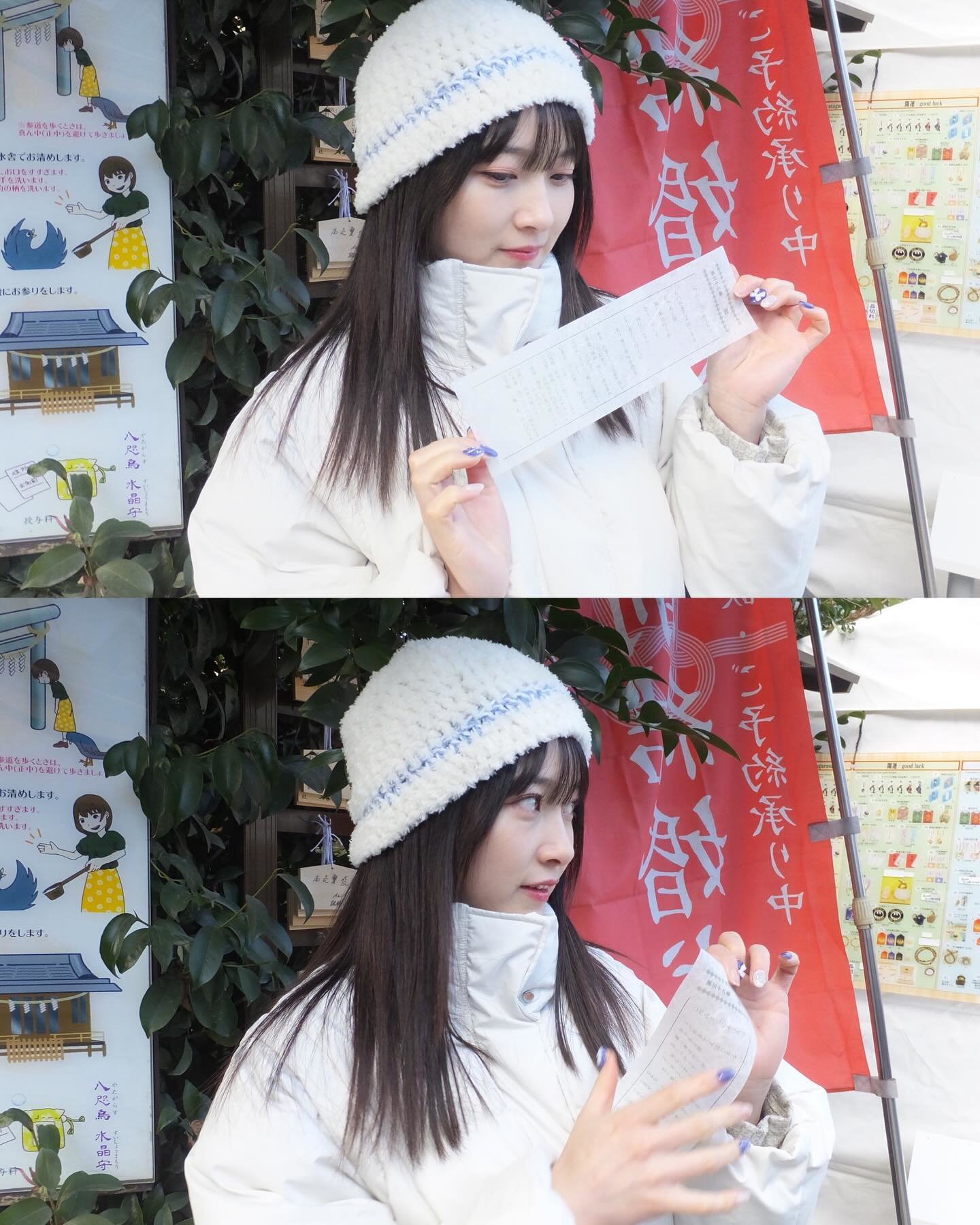 Picture Board - Hello!Online