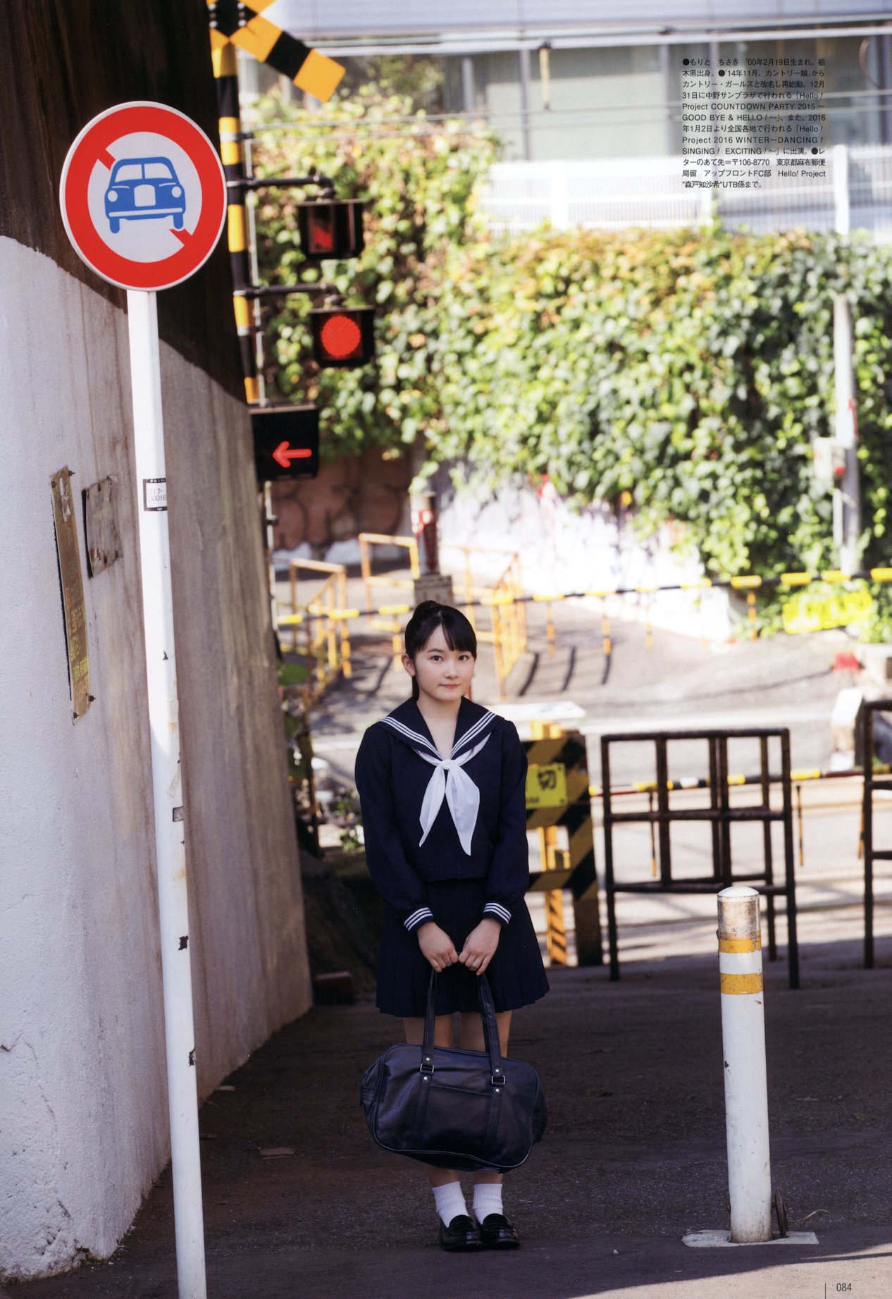 Picture Board - Hello!Online