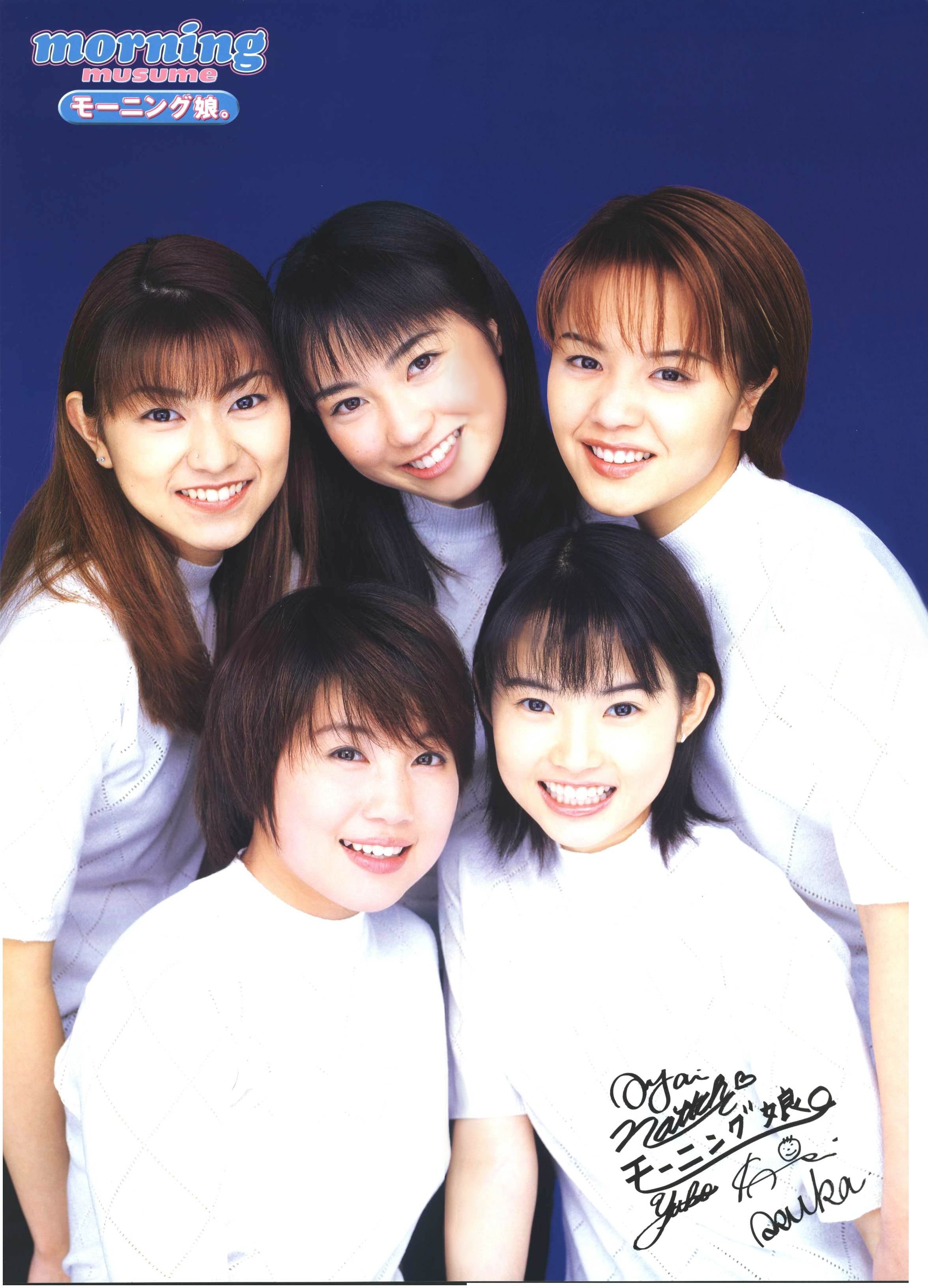 Morning Musume, Abe Natsumi, Iida Kaori, Nakazawa Yuko, Fukuda Asuka ...