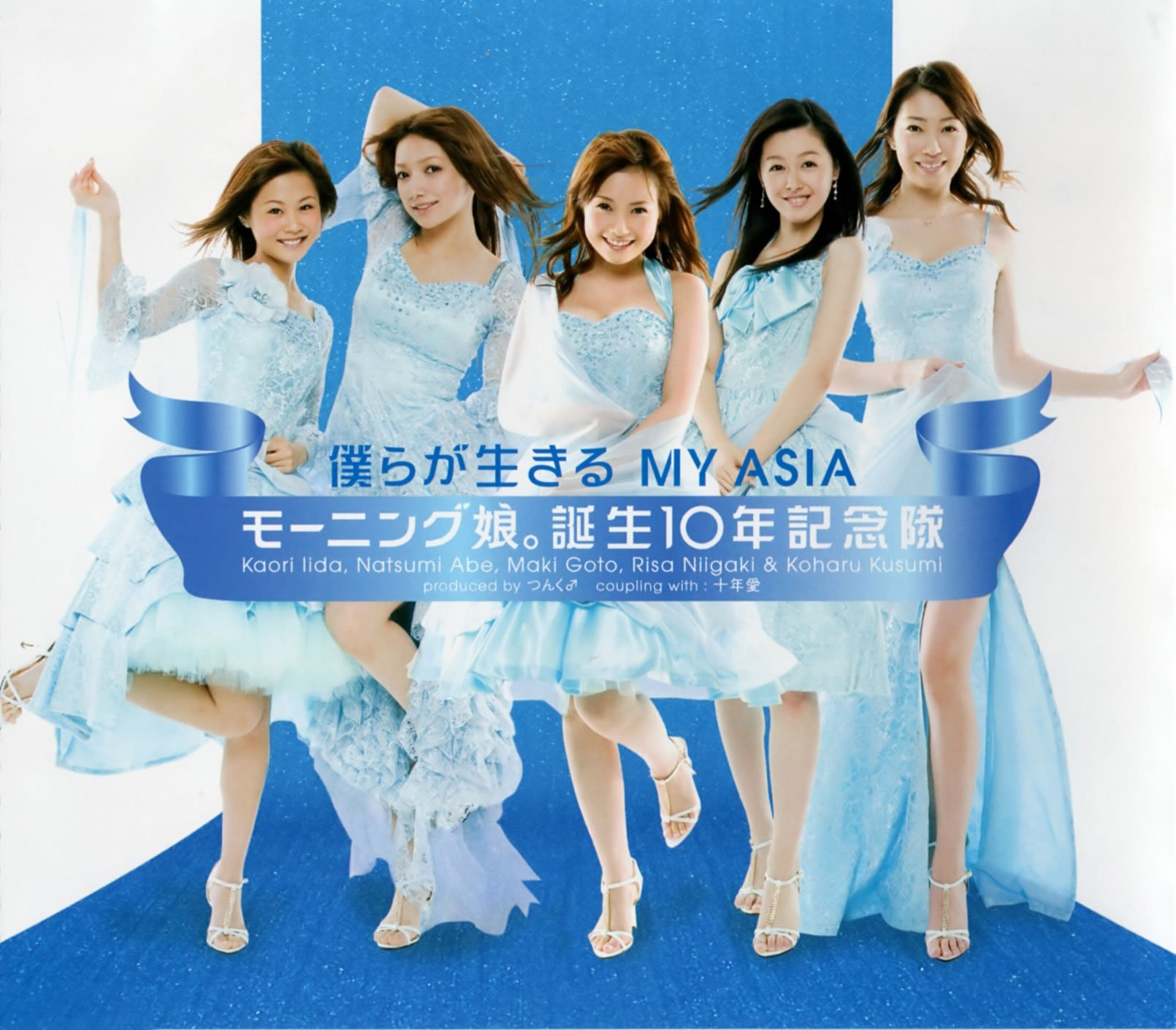 Picture Board - Hello!Online