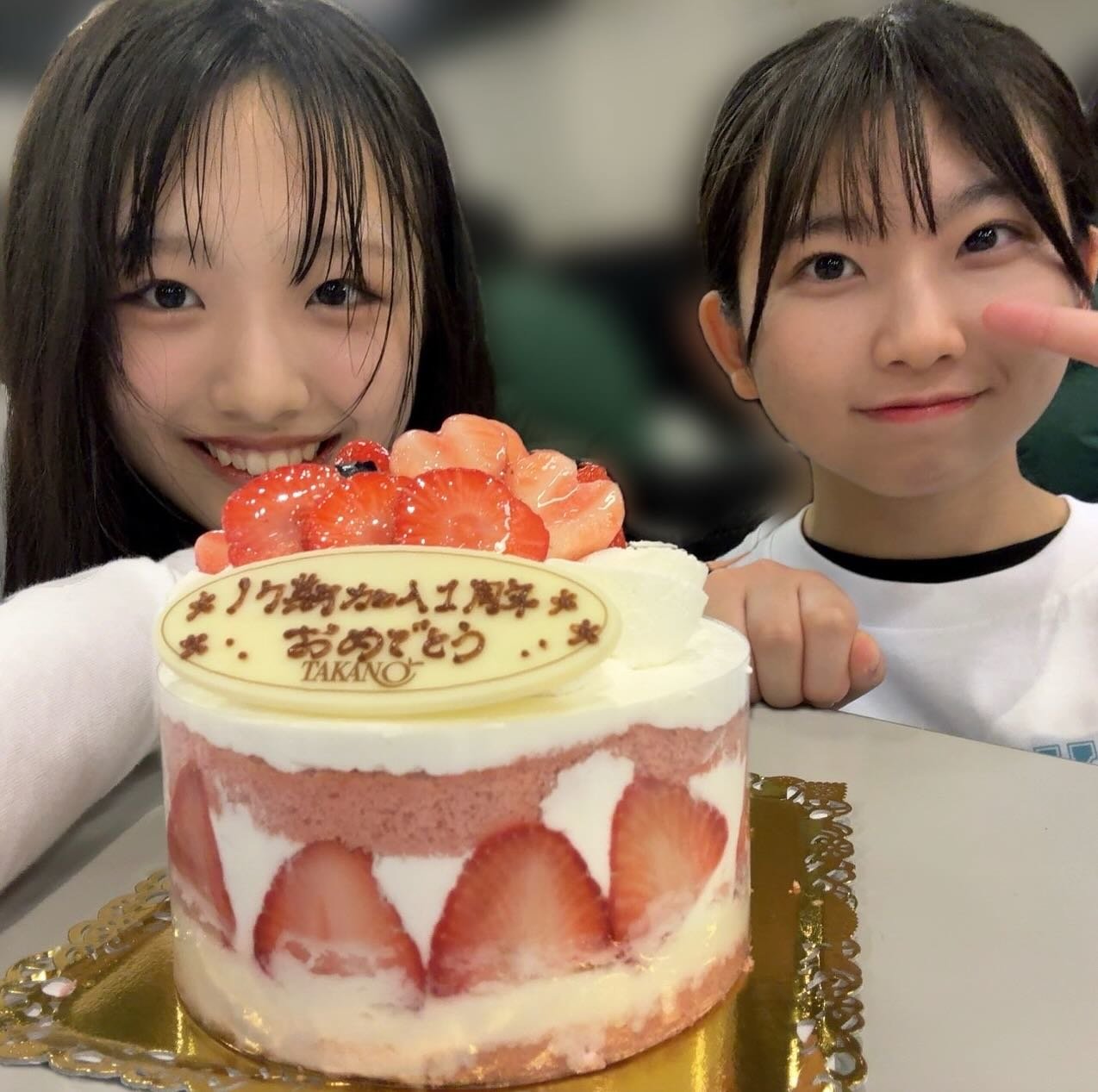 Picture Board - Hello!Online