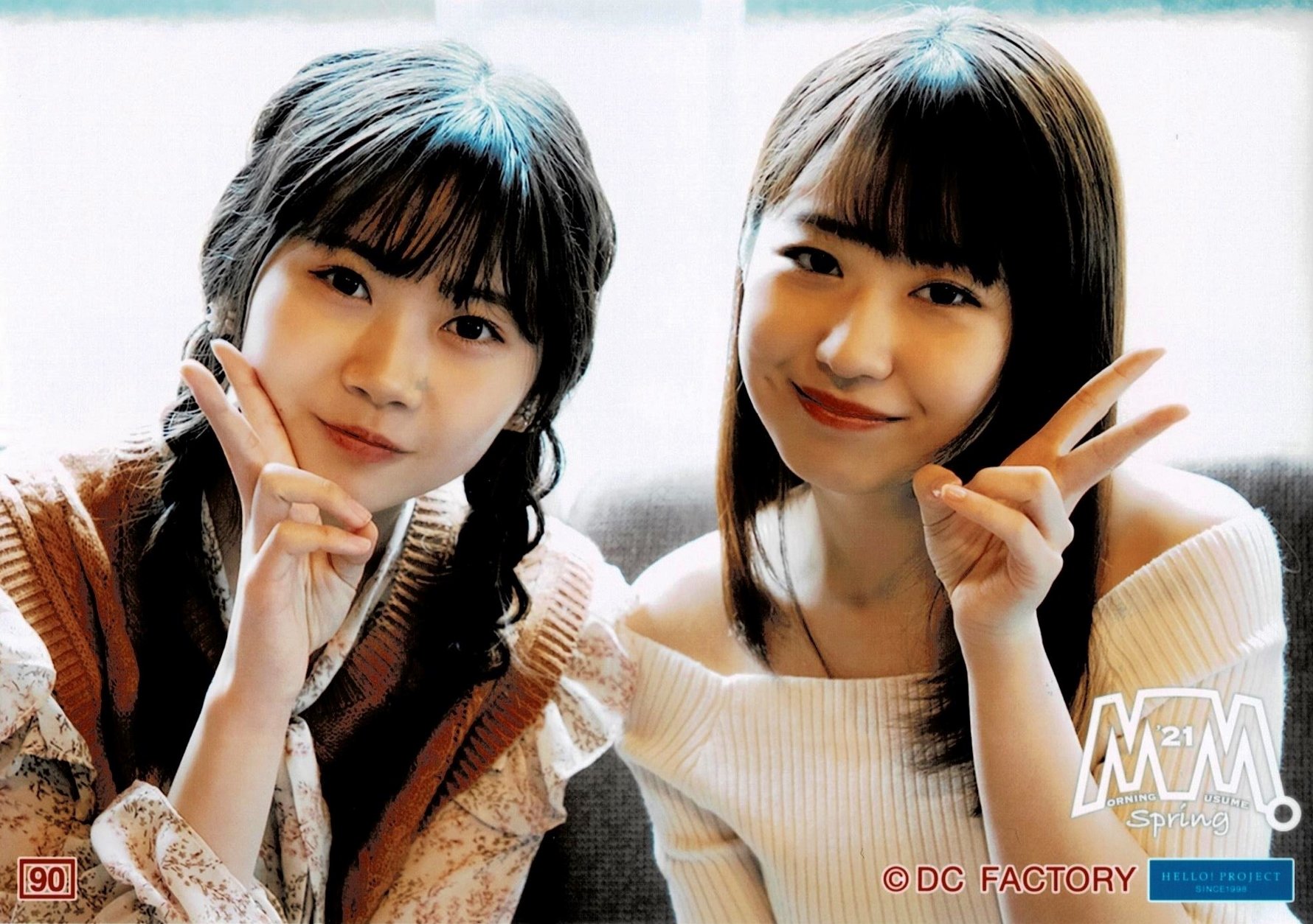 Nonaka Miki, Okamura Homare - Picture Board - Hello!Online