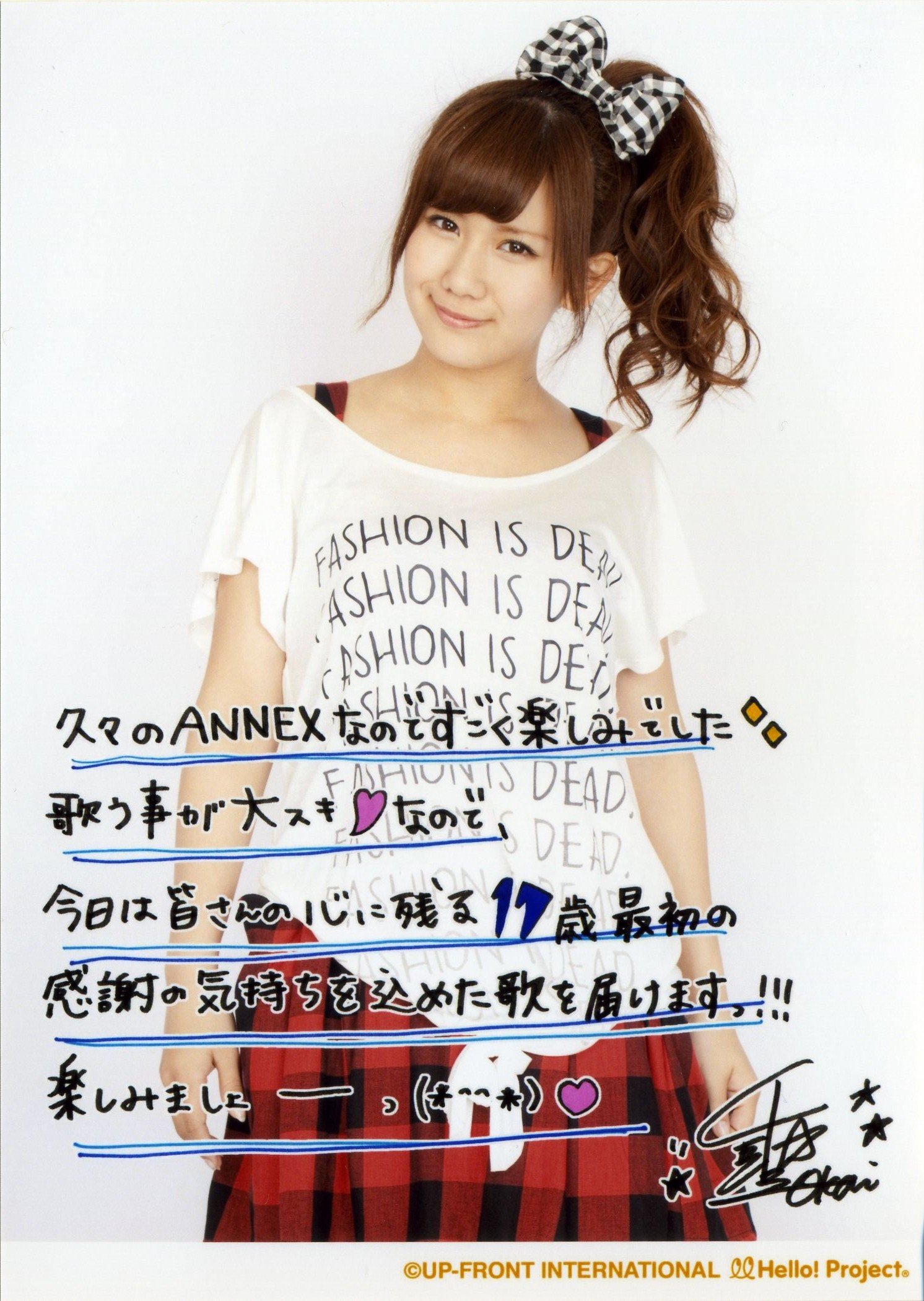 Picture Board - Hello!Online