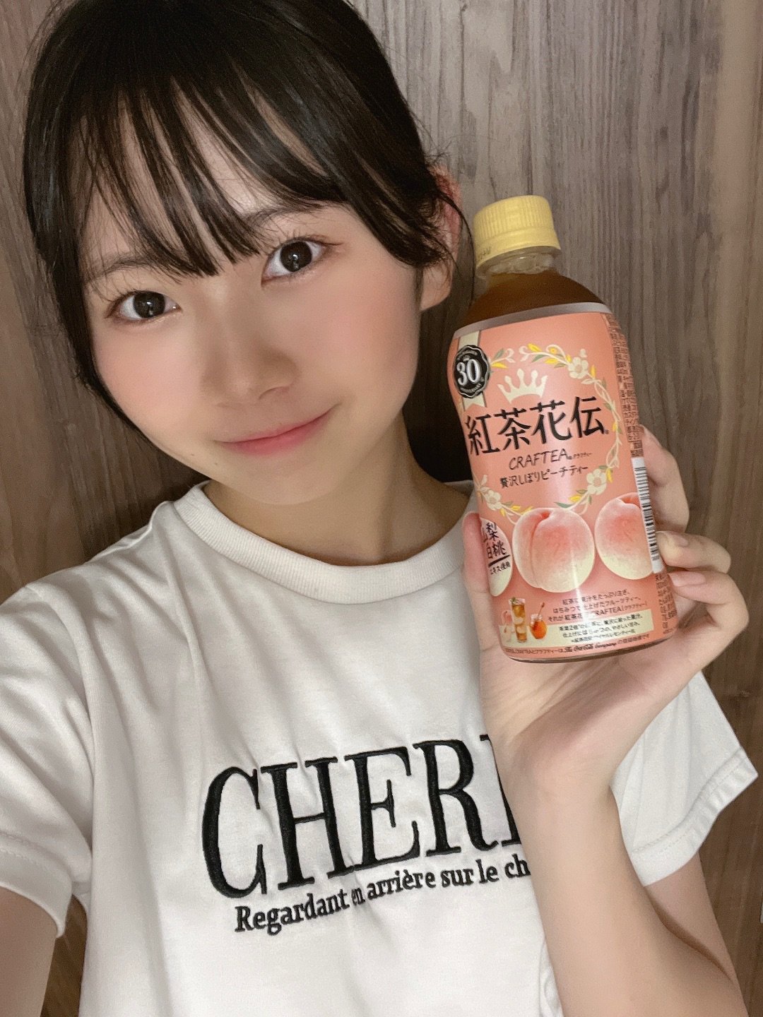 Picture Board - Hello!Online