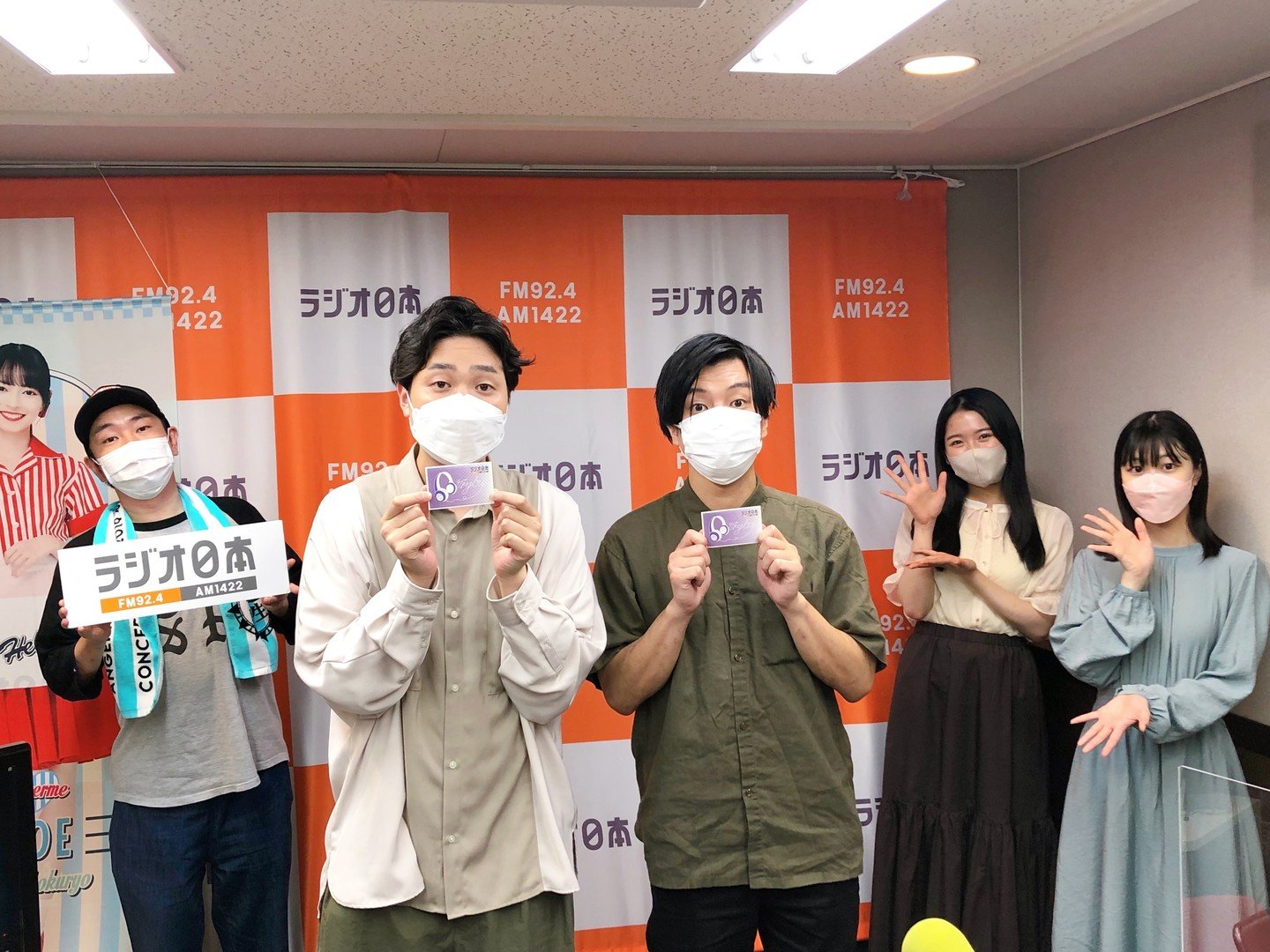 Picture Board - Hello!Online