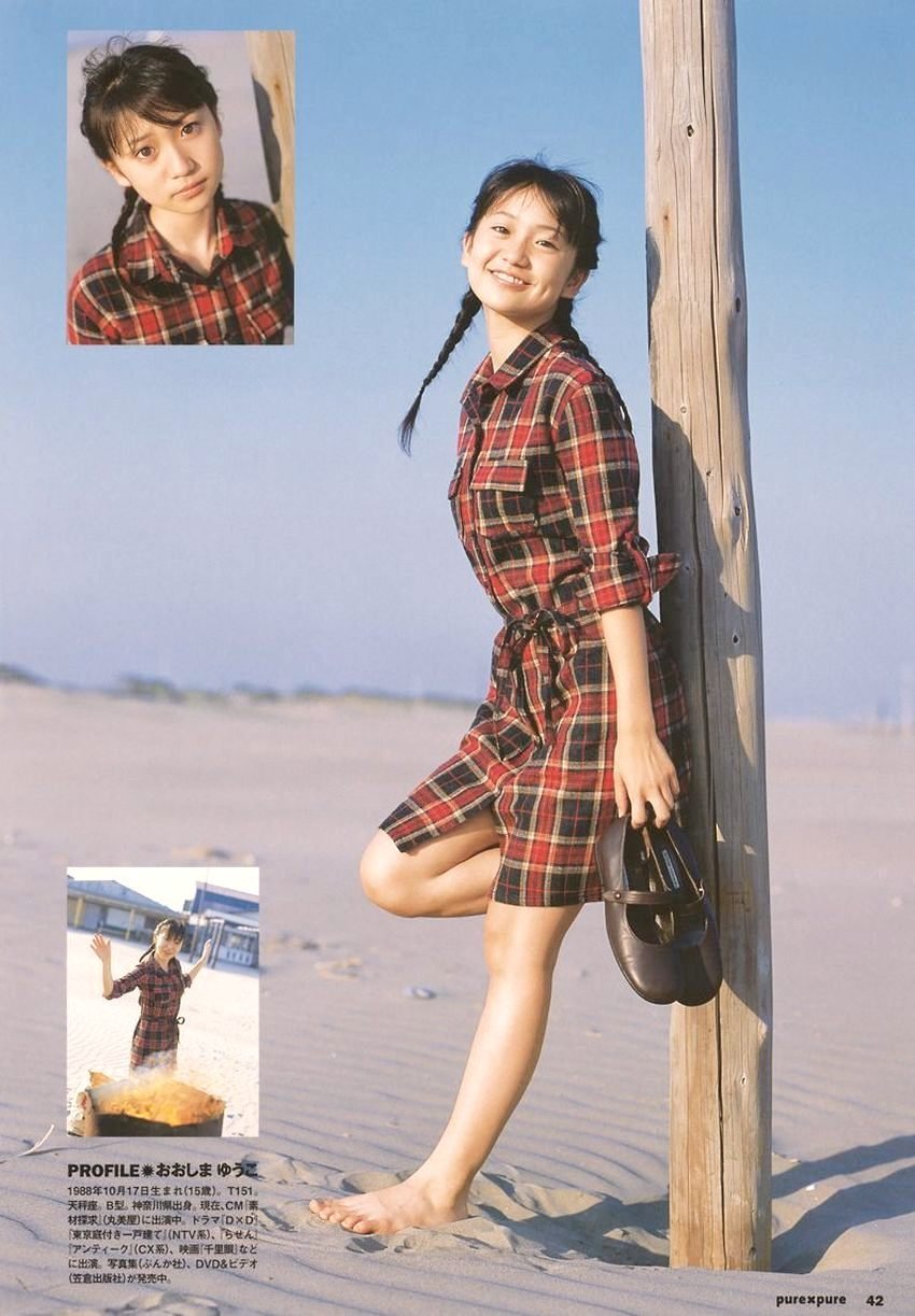 Picture Board - Hello!Online