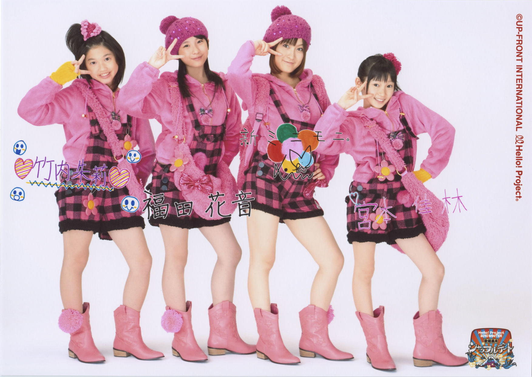 Picture Board - Hello!Online