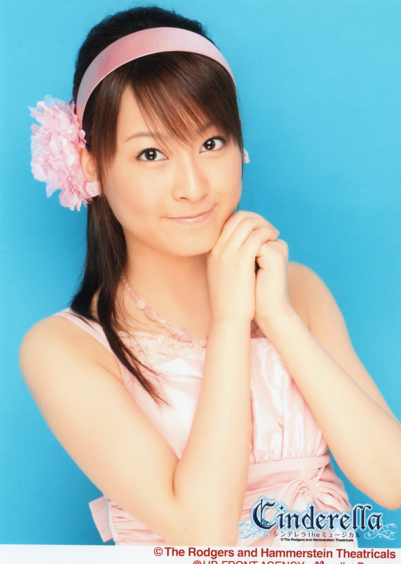 Picture Board - Hello!Online