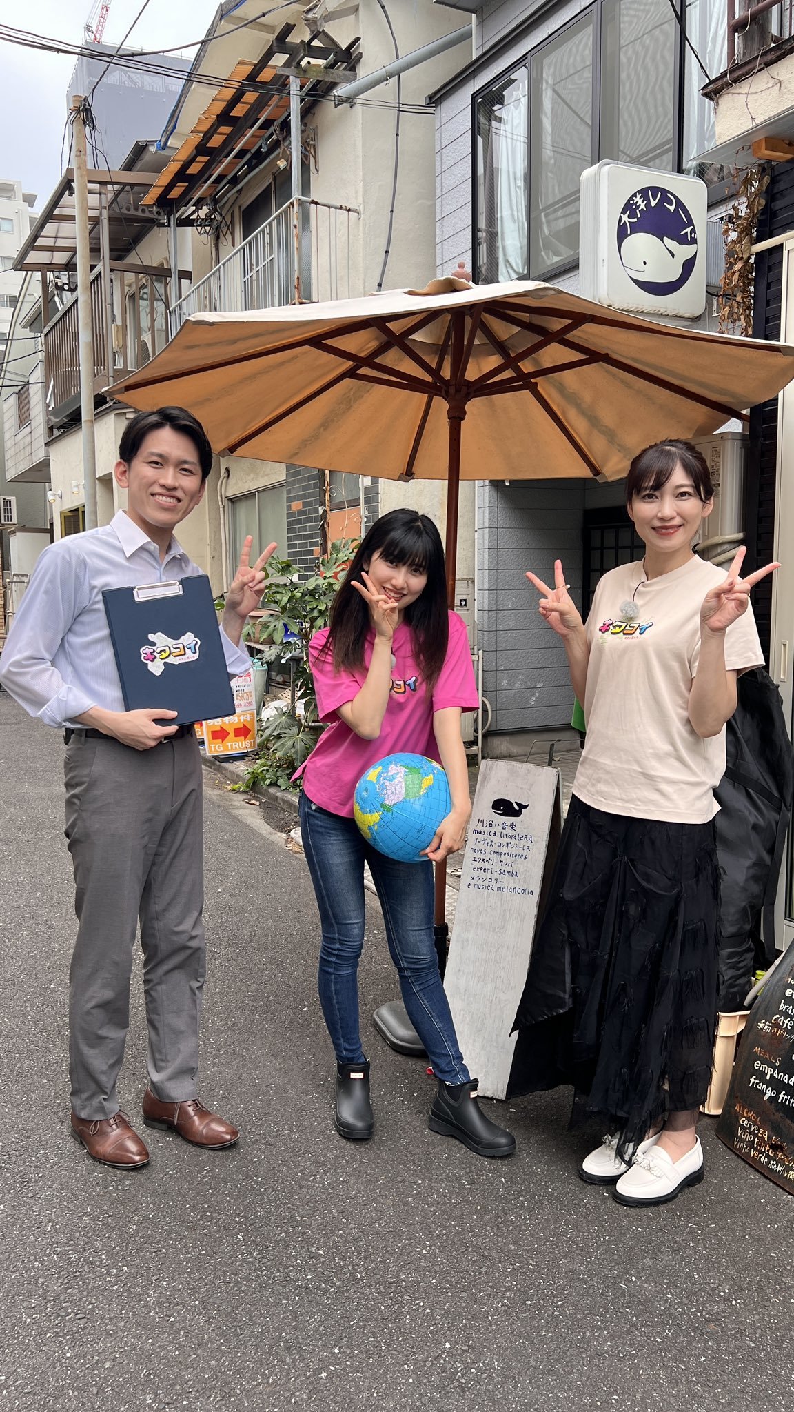 Picture Board - Hello!Online