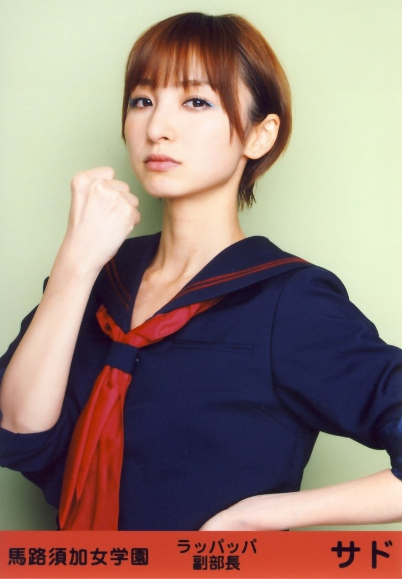 Shinoda Mariko - Picture Board - Hello!Online