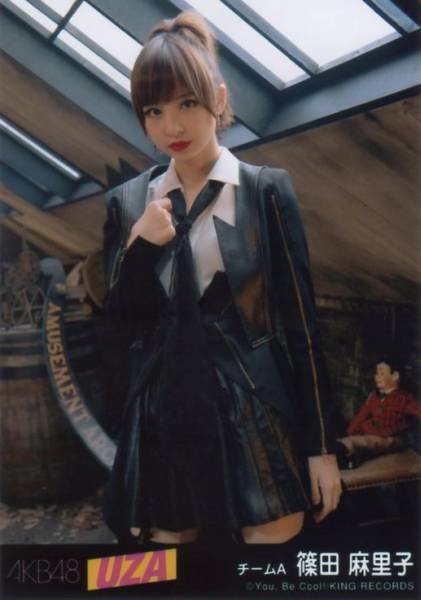 Picture Board - Hello!Online