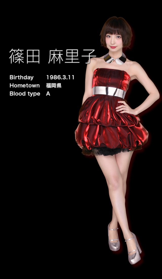 Picture Board - Hello!Online