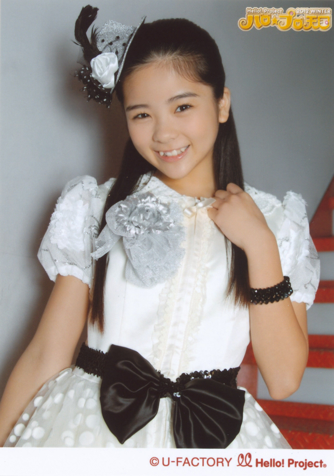 Picture Board - Hello!Online