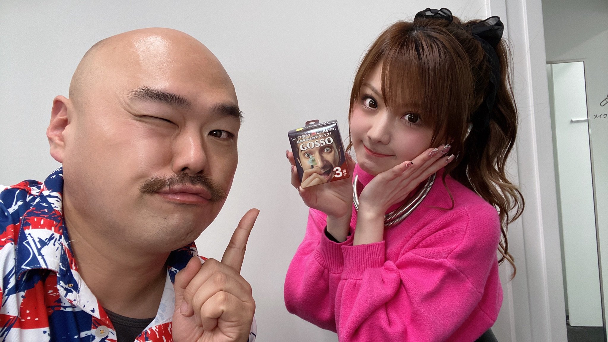 Picture Board - Hello!Online