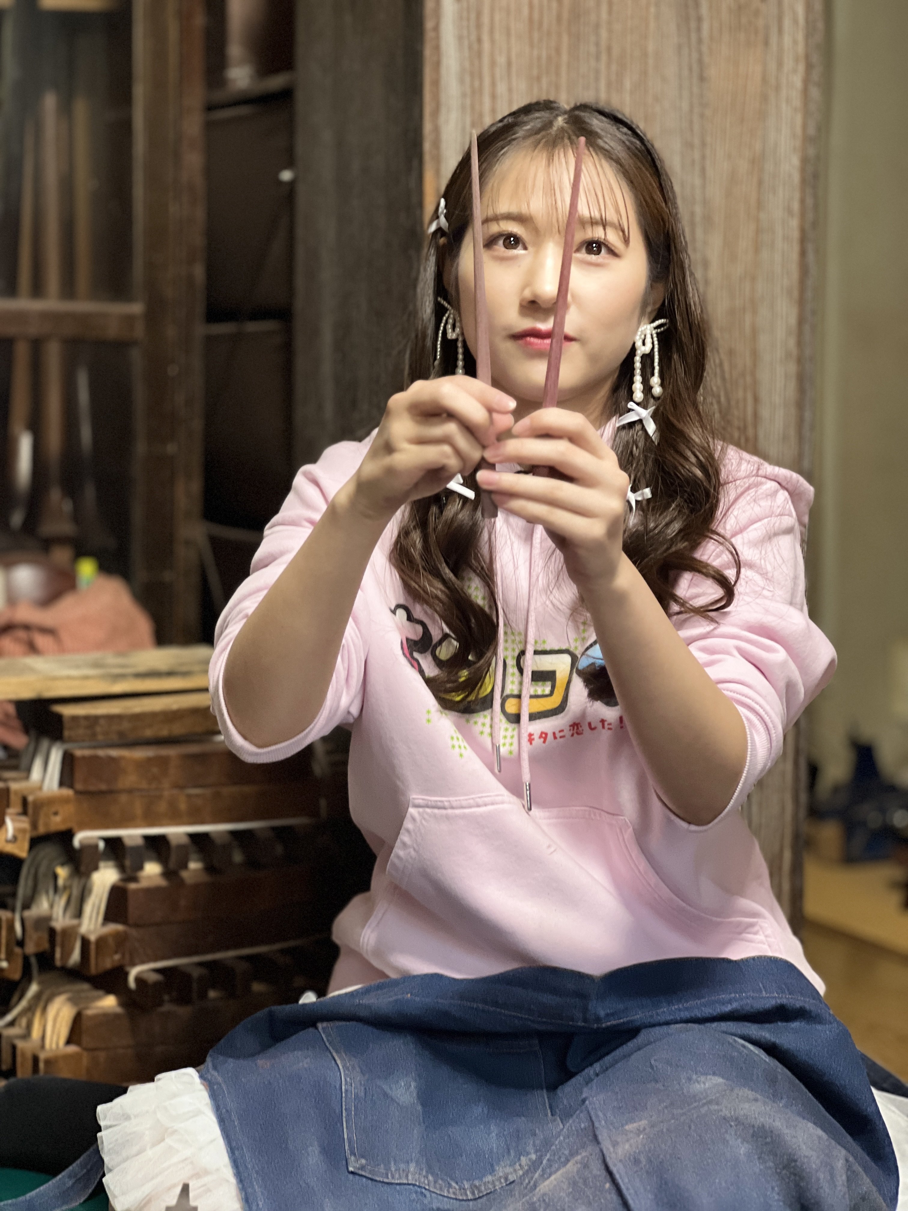 Picture Board - Hello!Online